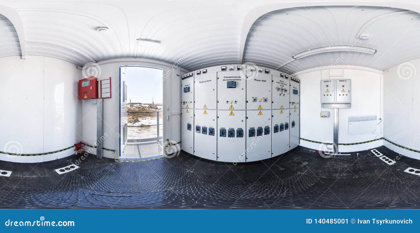 GOMEL, BELARUS - FEBRUARY, 2017: Full Seamless Panorama 360 Degrees ...