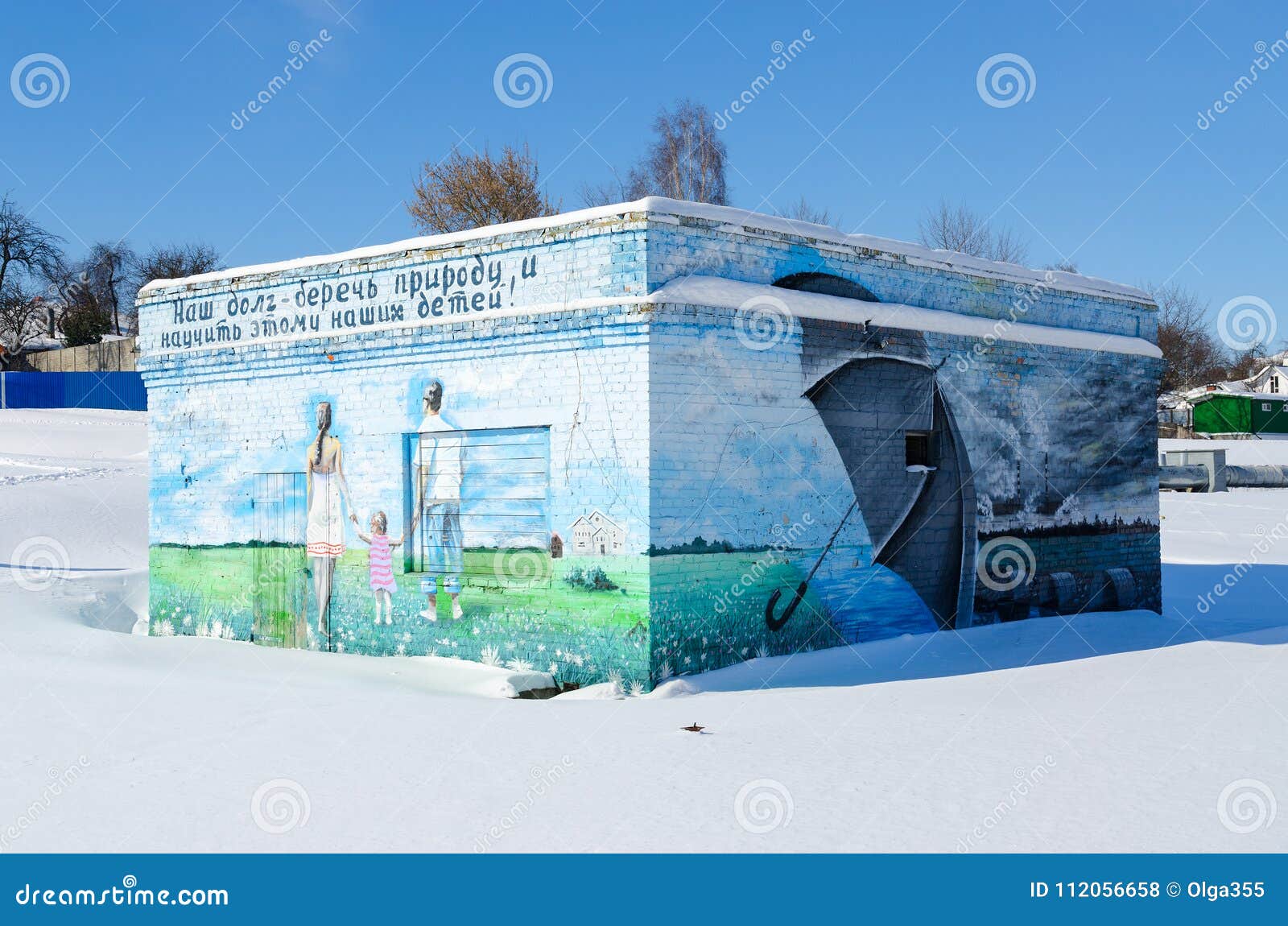 Graffiti on Theme of Ecology and Environmental Protection on Wall of ...