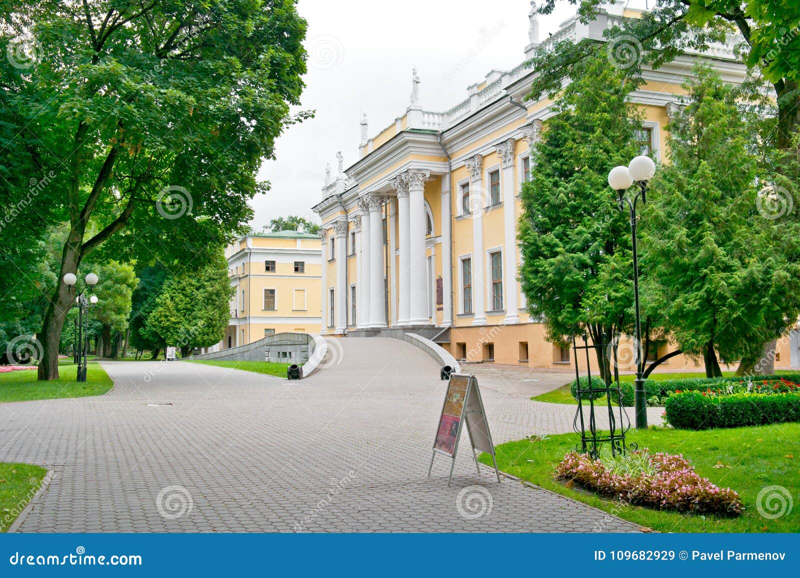 Gomel. the palace complex editorial stock image. Image of leader ...