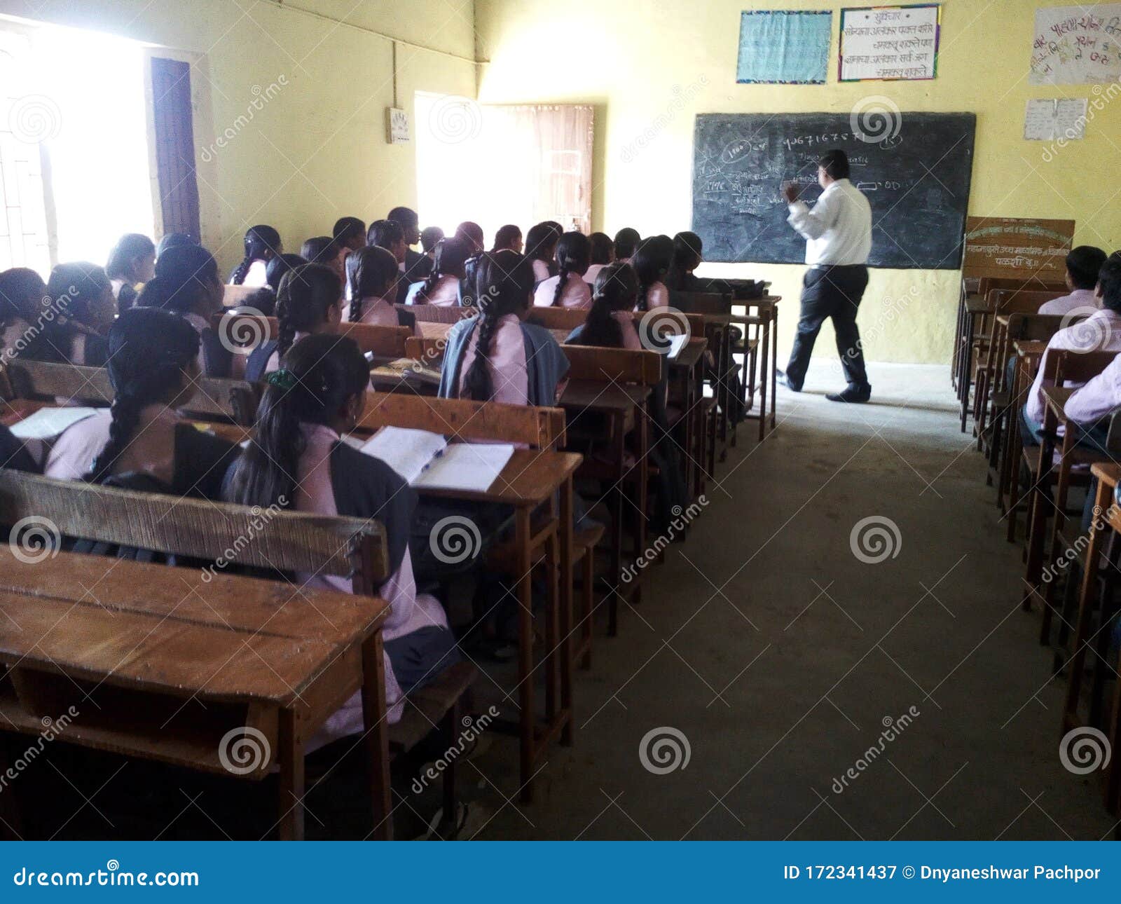 Good Class and Good Training in Class in School in India Editorial ...