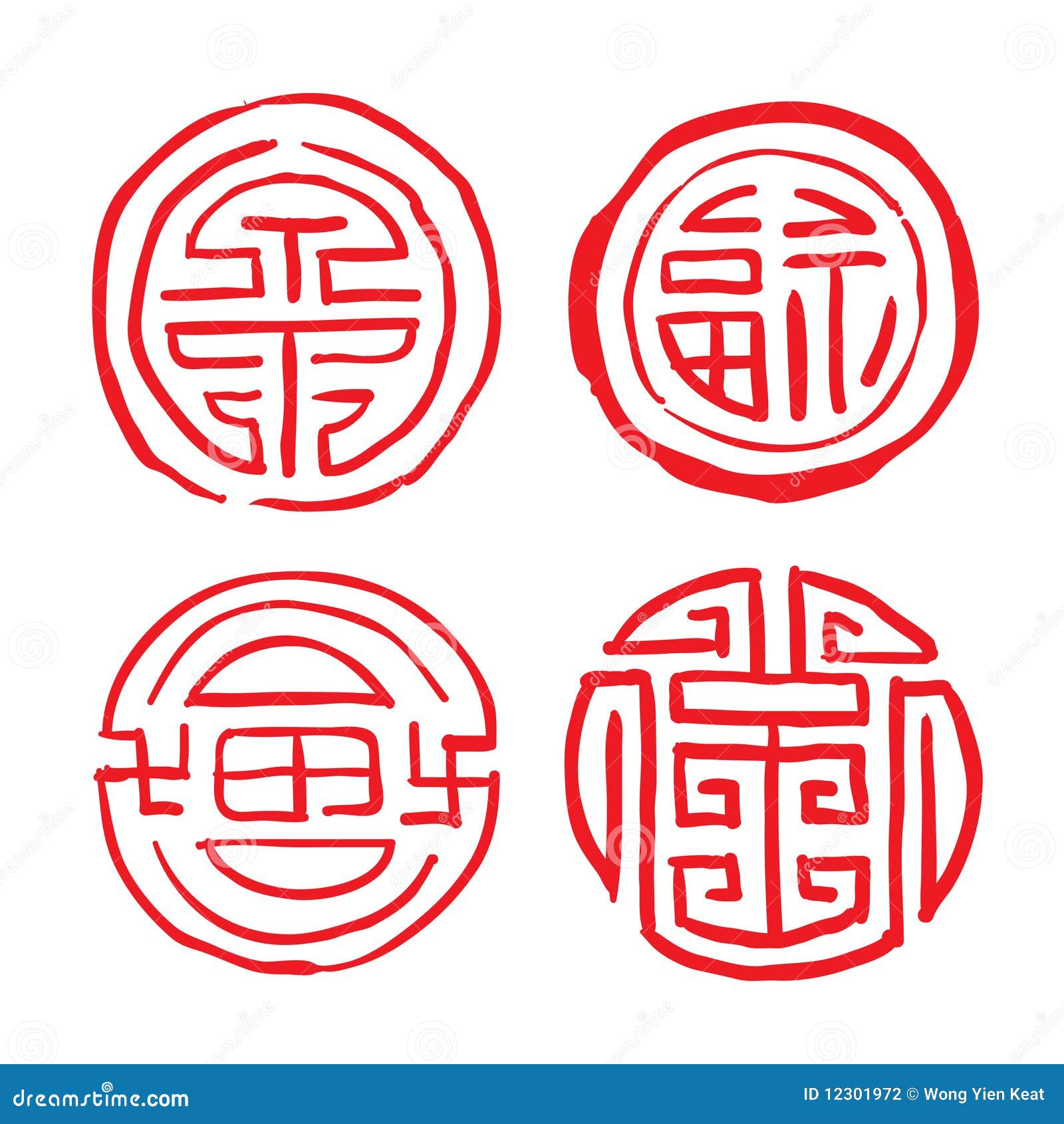 Good Fortune Symbol Set. Lucky Symbols Clipart. Cartoon Vector ...
