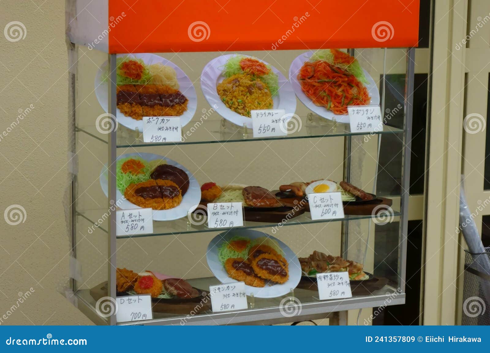 Good-looking Restaurant Menu Sample Stock Image - Image of breakfast ...