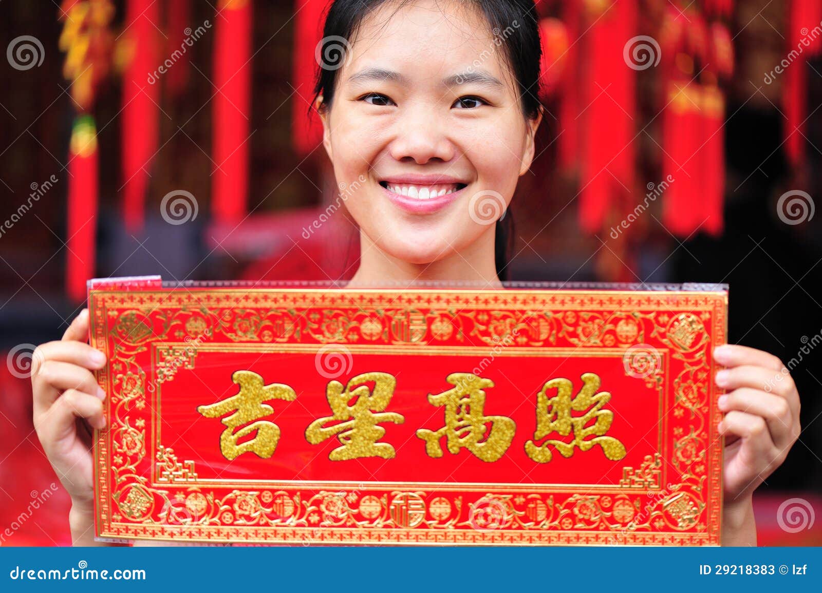 Good Luck in Chinese New Year Stock Image - Image of spring, stand ...
