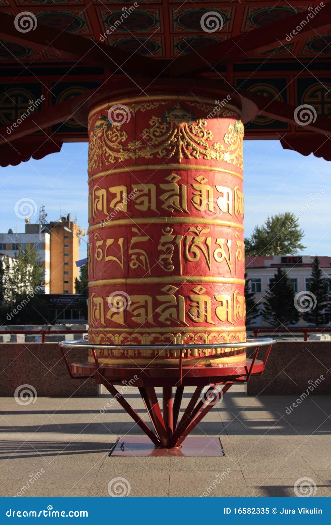 Good luck drum stock image. Image of letters, houses - 16582335