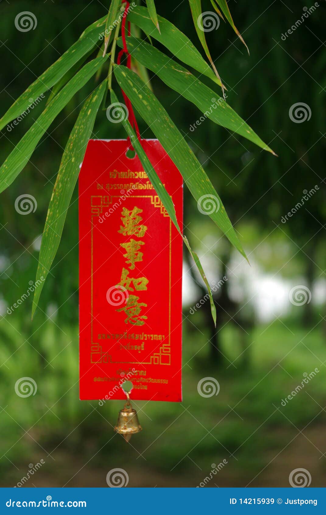Good luck talisman stock image. Image of thailand, bell - 14215939