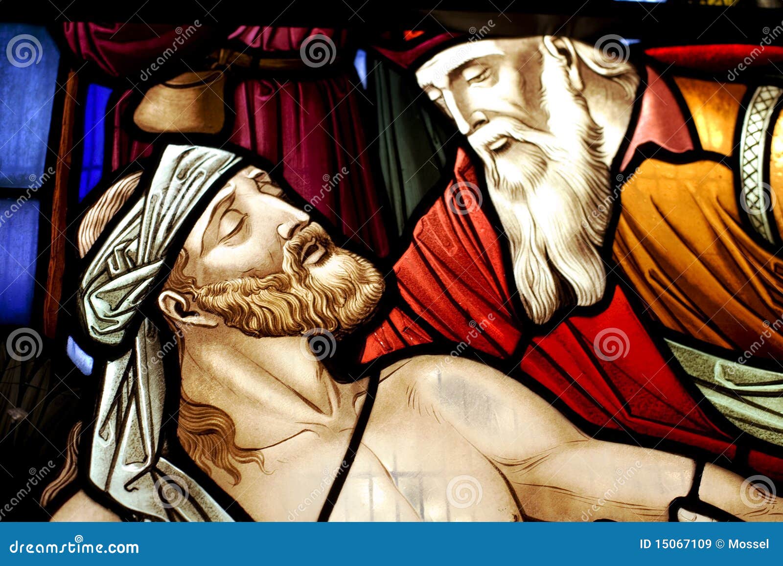 Good Samaritan Logo Editorial Image | CartoonDealer.com #253865036