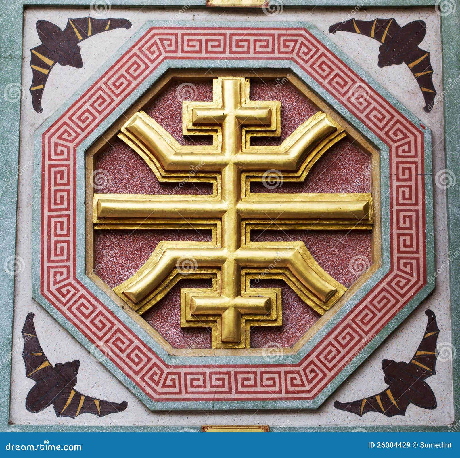 Goodness symbol stock image. Image of temple, chinese - 26004429