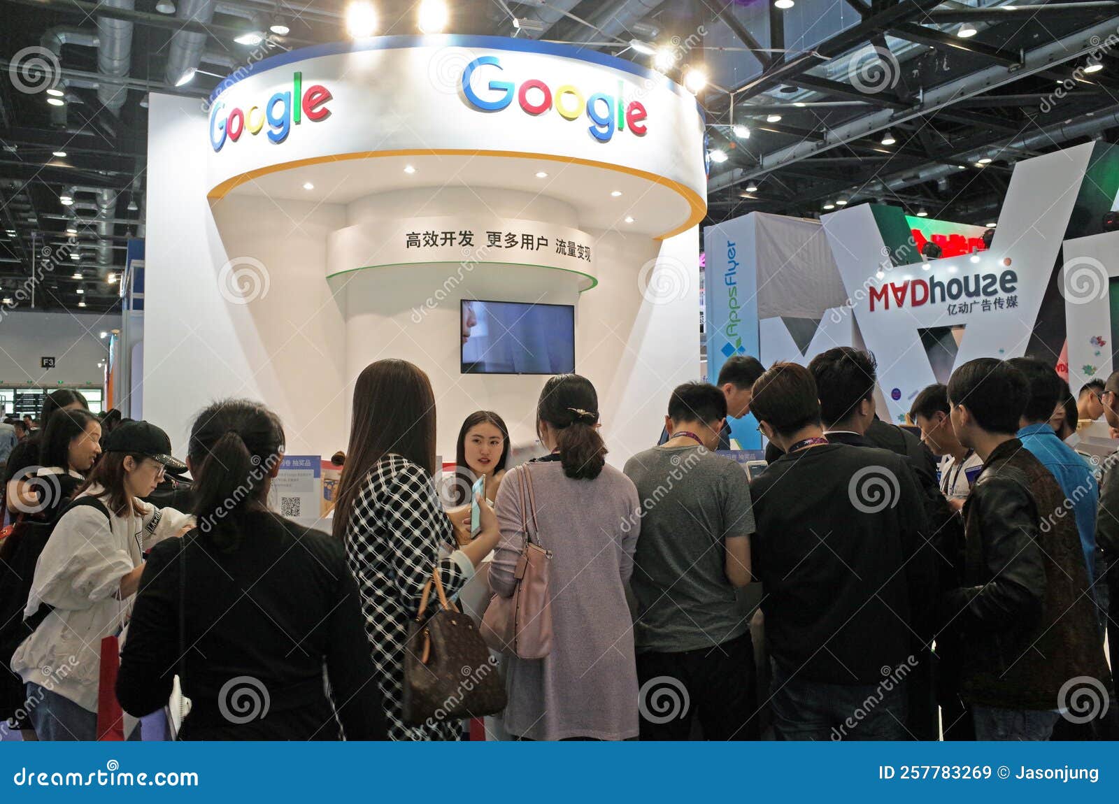 Google Booth in ICT Exhibition Editorial Stock Image - Image of google ...