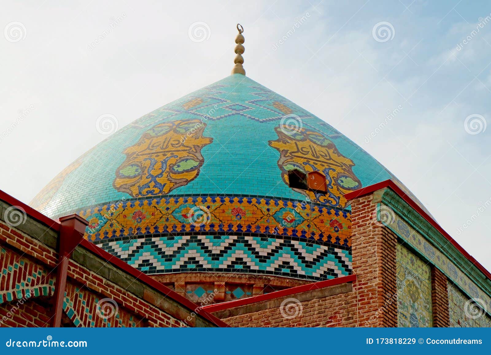 Gorgeous Dome of the Blue Mosque of Yerevan, the Largest and the only ...