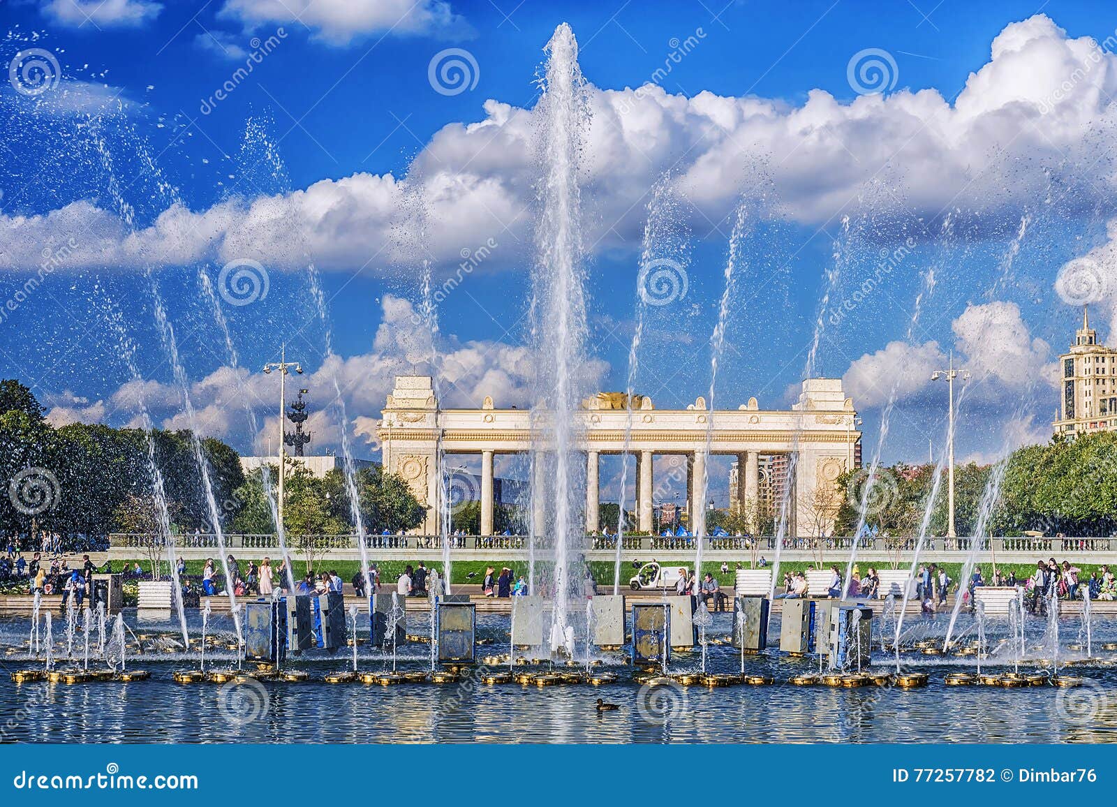 Gorky Park in Moscow, Russia Editorial Photography - Image of bright ...