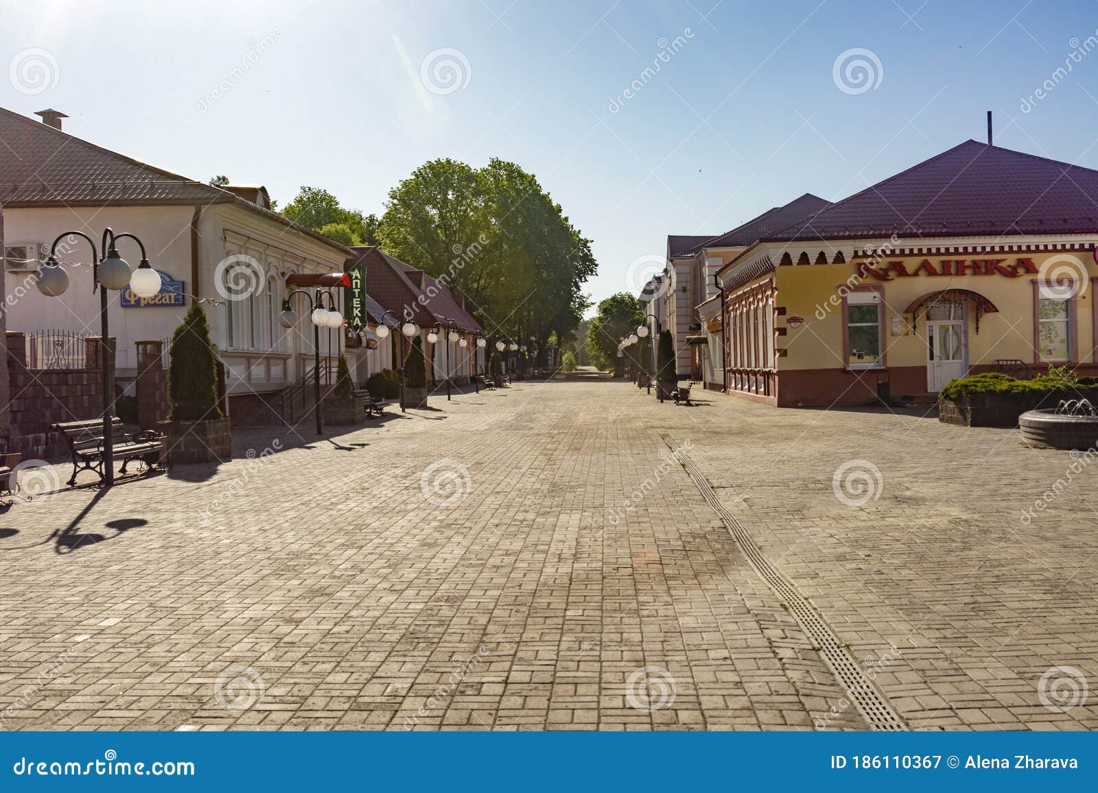Gorodok, Belarus - 06 May 2020 : Square in the City Center Stock Image ...