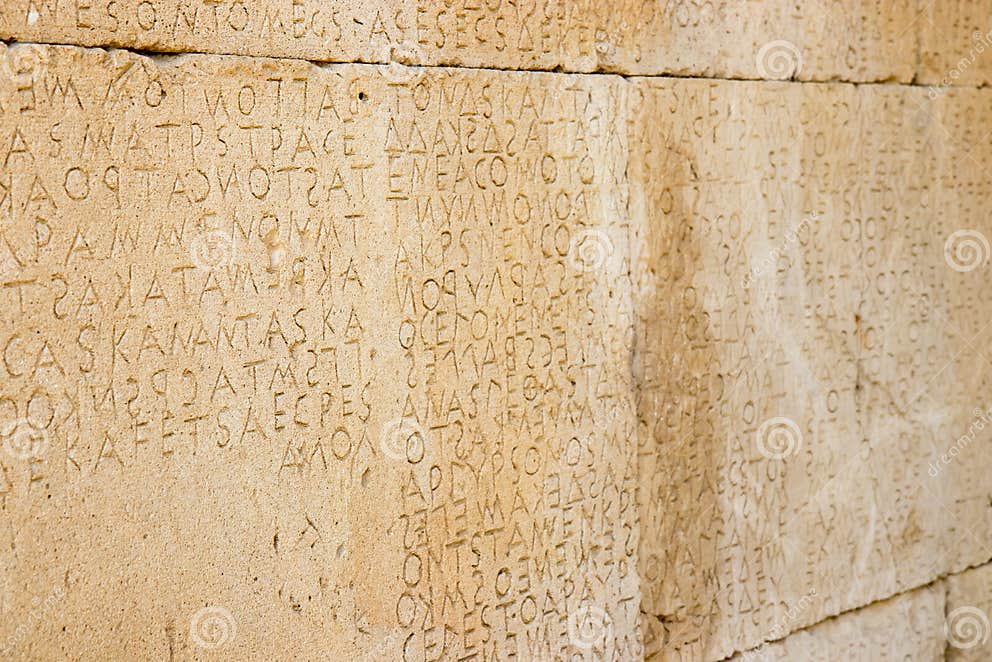 Gortyn Code - Gortyn, Crete, Greece Stock Photo - Image of classical ...