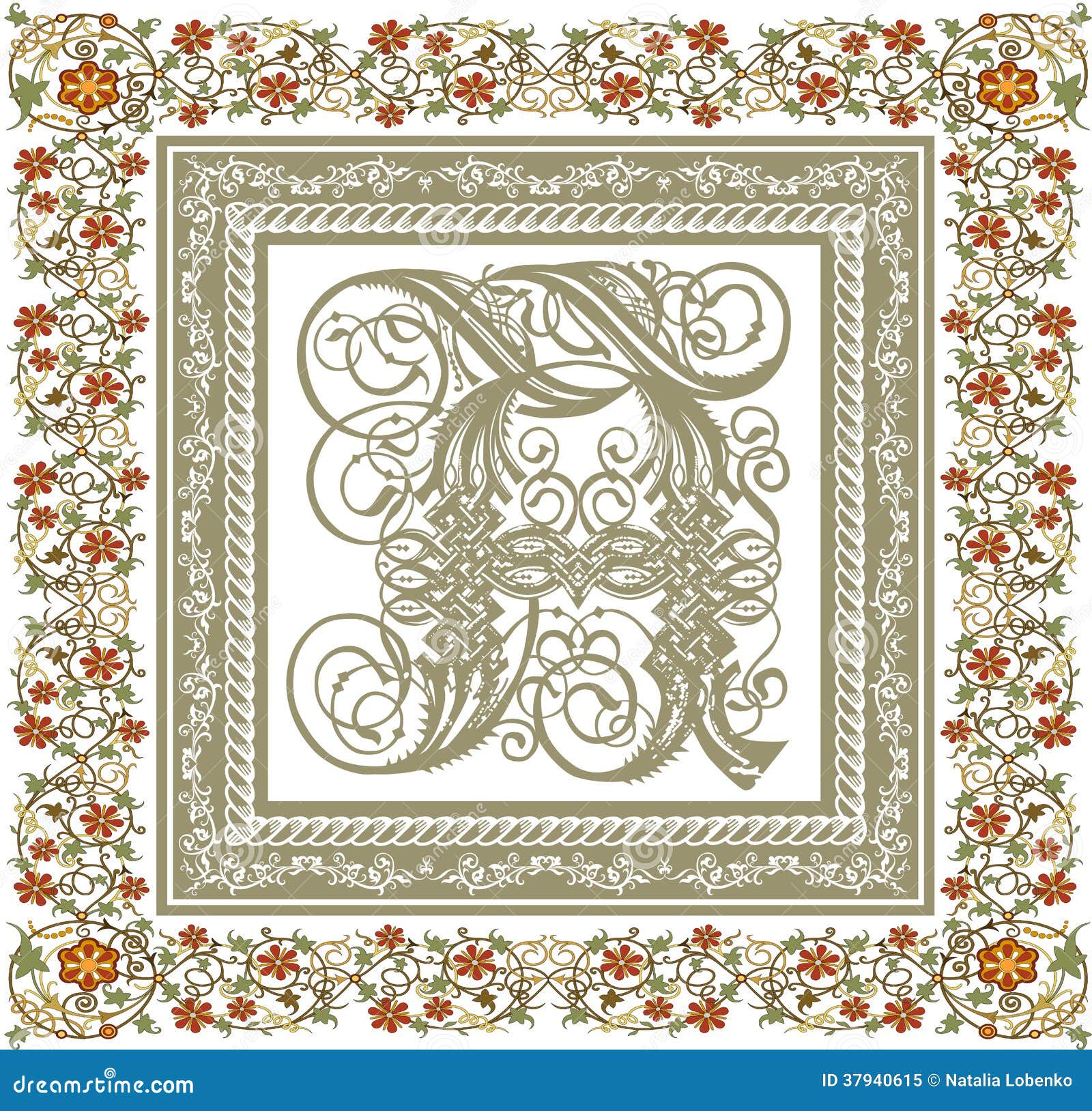 Beautiful Frame Of Rubies To Make A Ruby Jewel Frame Or Border Royalty ...