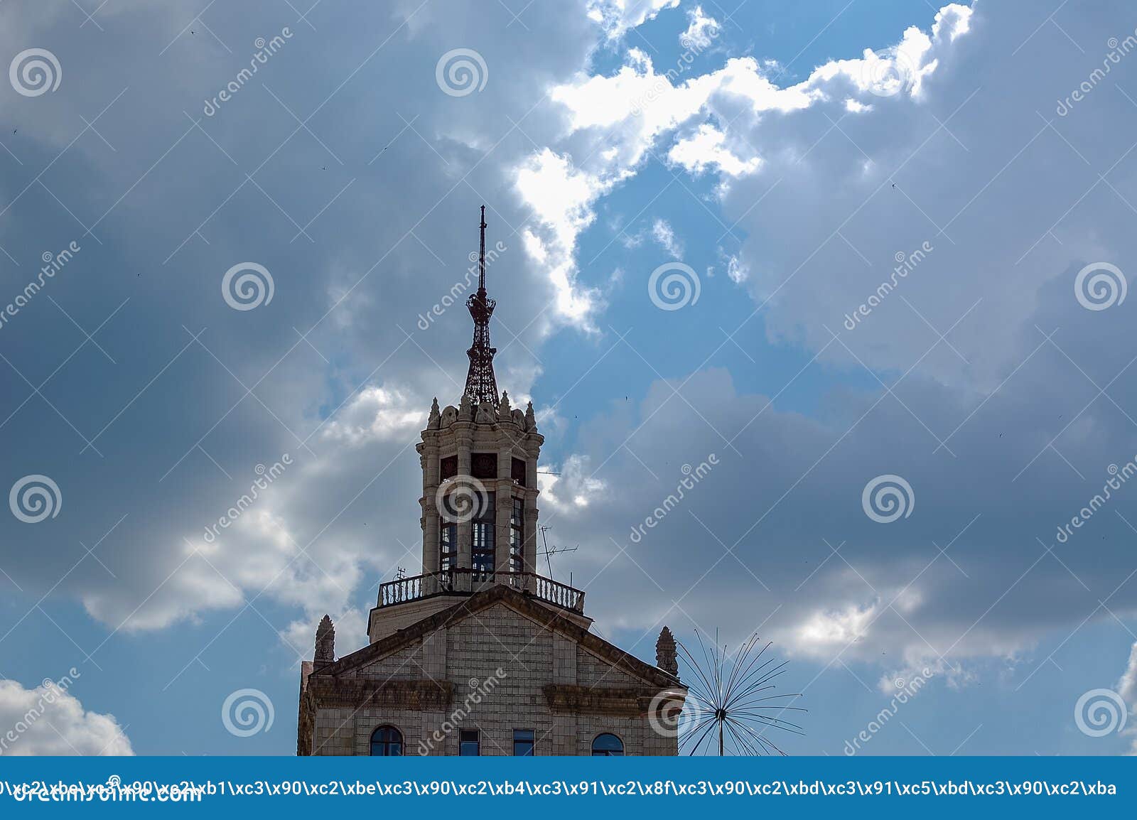 Gothic Old Town Architecture Building Stock Photo - Image of history ...