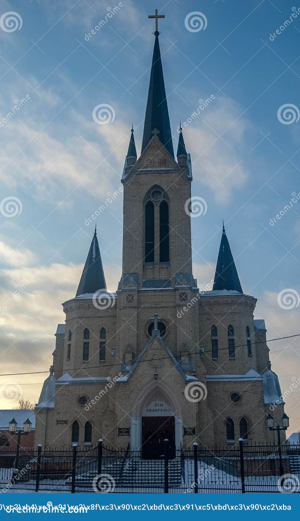Gothic Old Town Architecture Building Stock Image - Image of urban ...