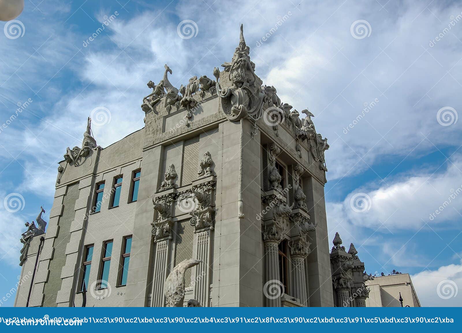 Gothic Old Town Architecture Building Stock Image - Image of majestic ...