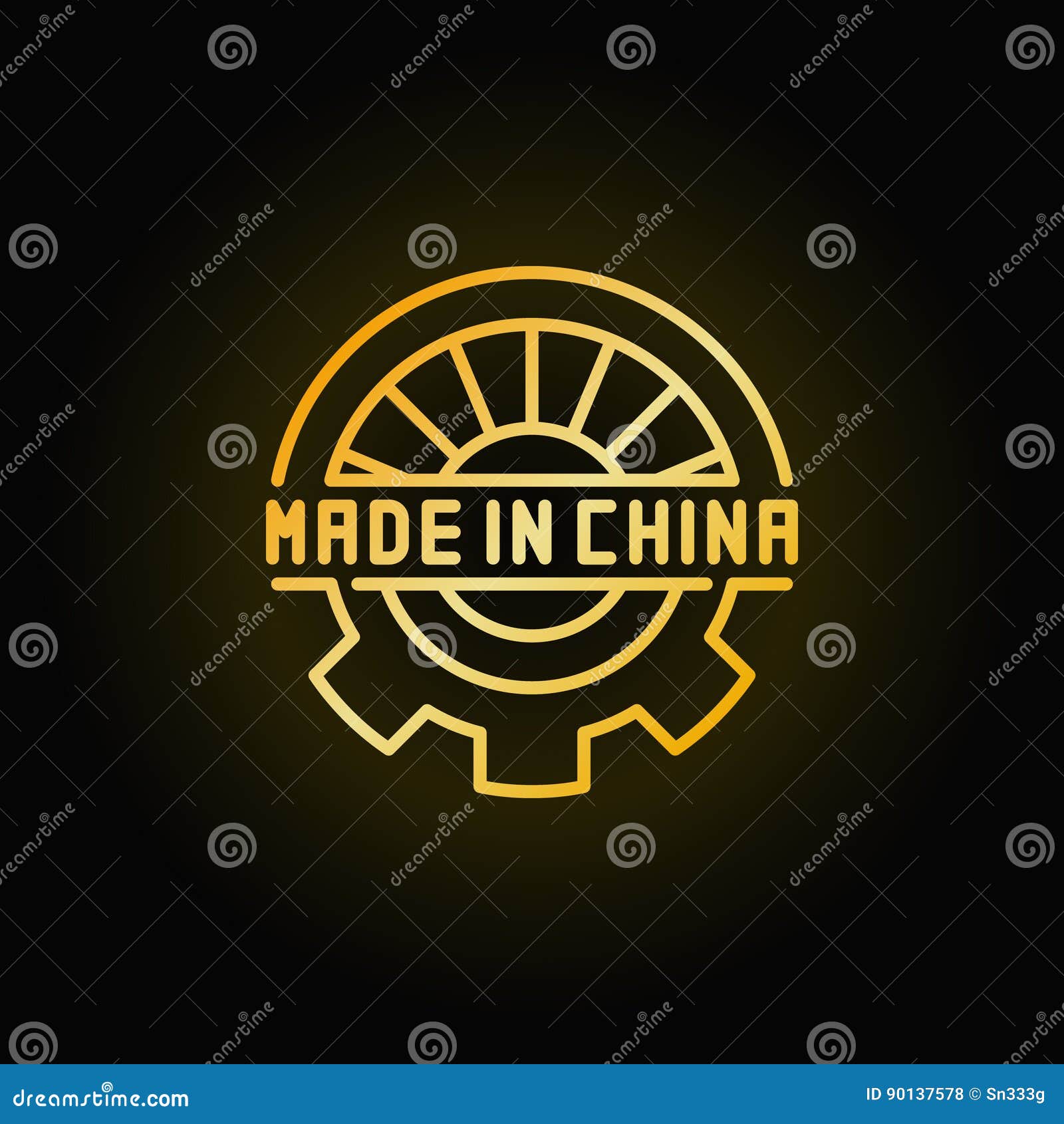 Gouden Gemaakt in Het Symbool Van China Vector Illustratie ...