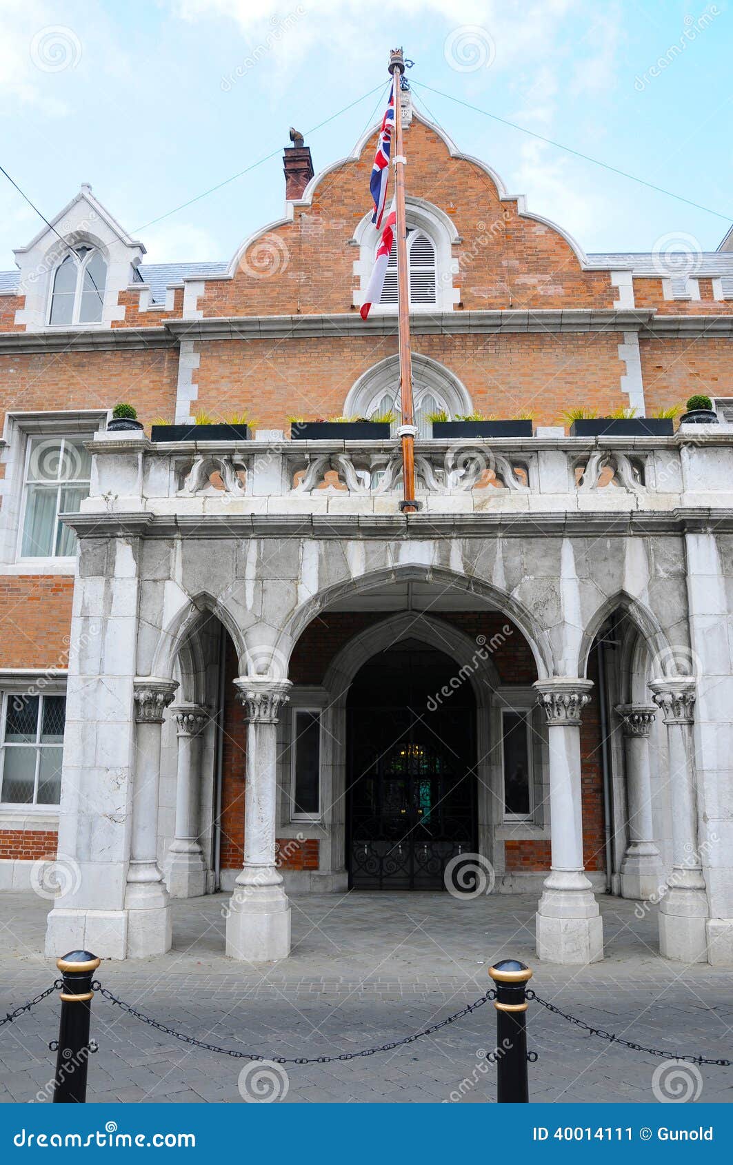 Government building stock image. Image of europe, britain - 40014111