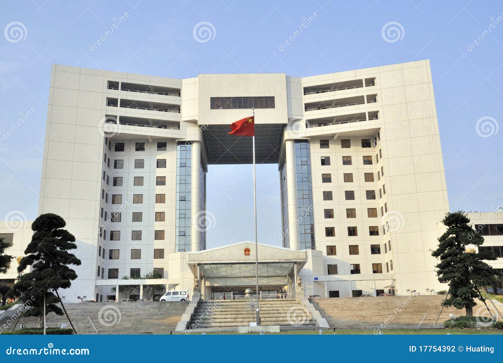 The Government Office Building Editorial Photography - Image of stairs ...
