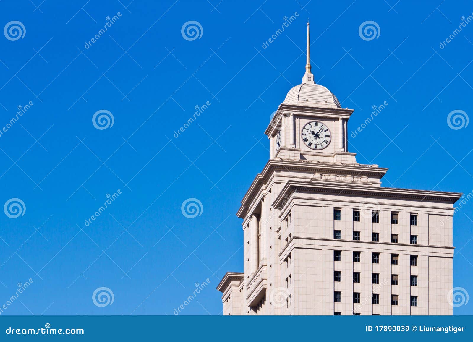 Government Office Building 2 Stock Image - Image of isolated ...