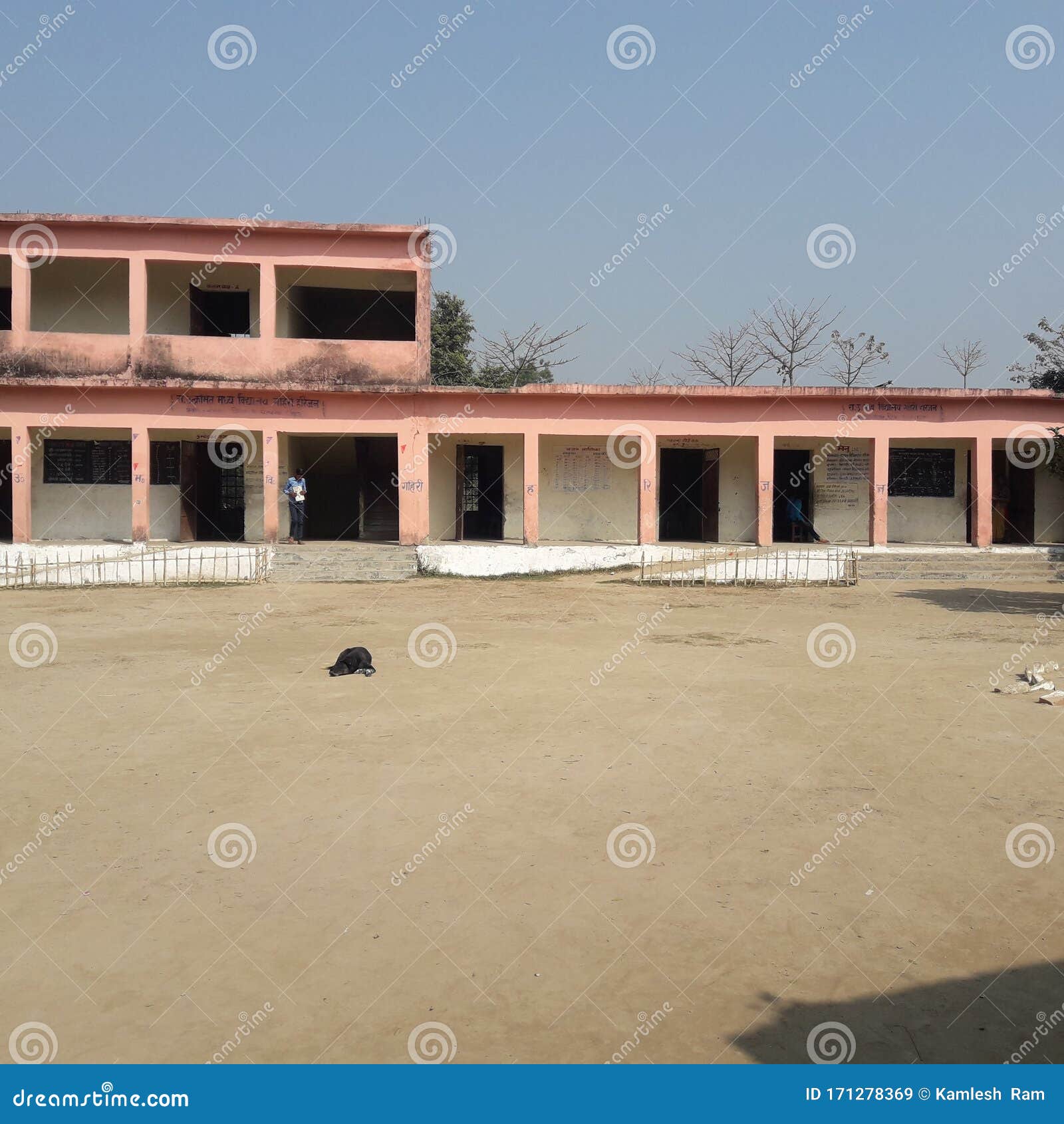 Government School Building of Bihar India Stock Image - Image of india ...