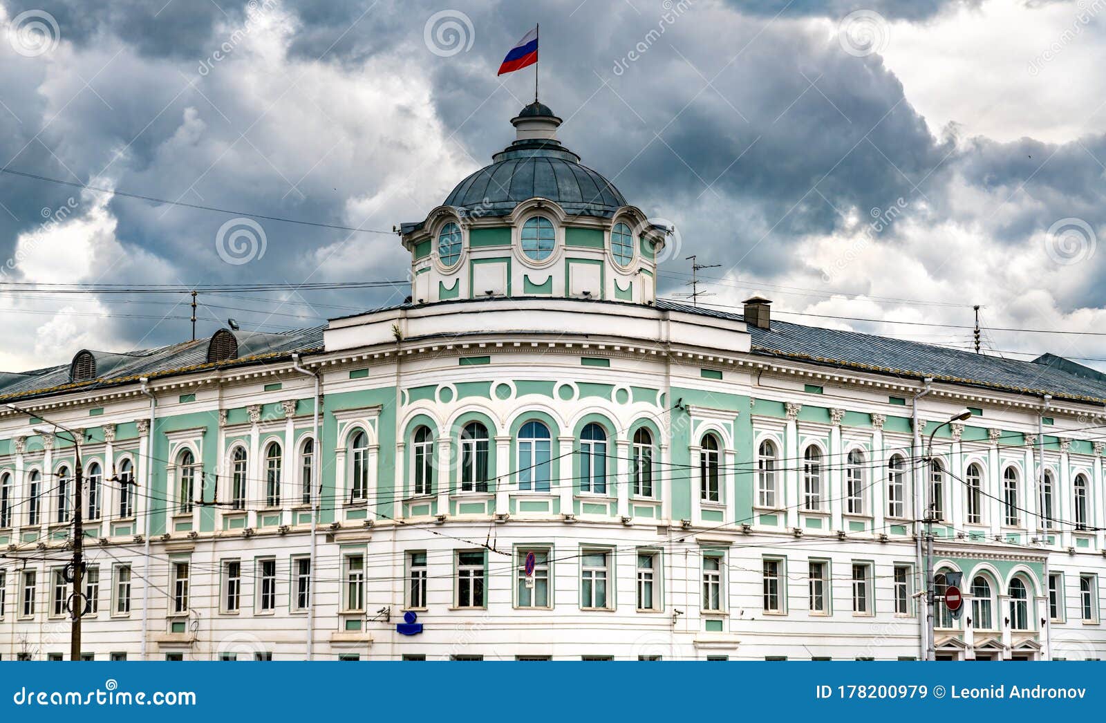 The Government of Tver Oblast in Russia Stock Image - Image of city ...