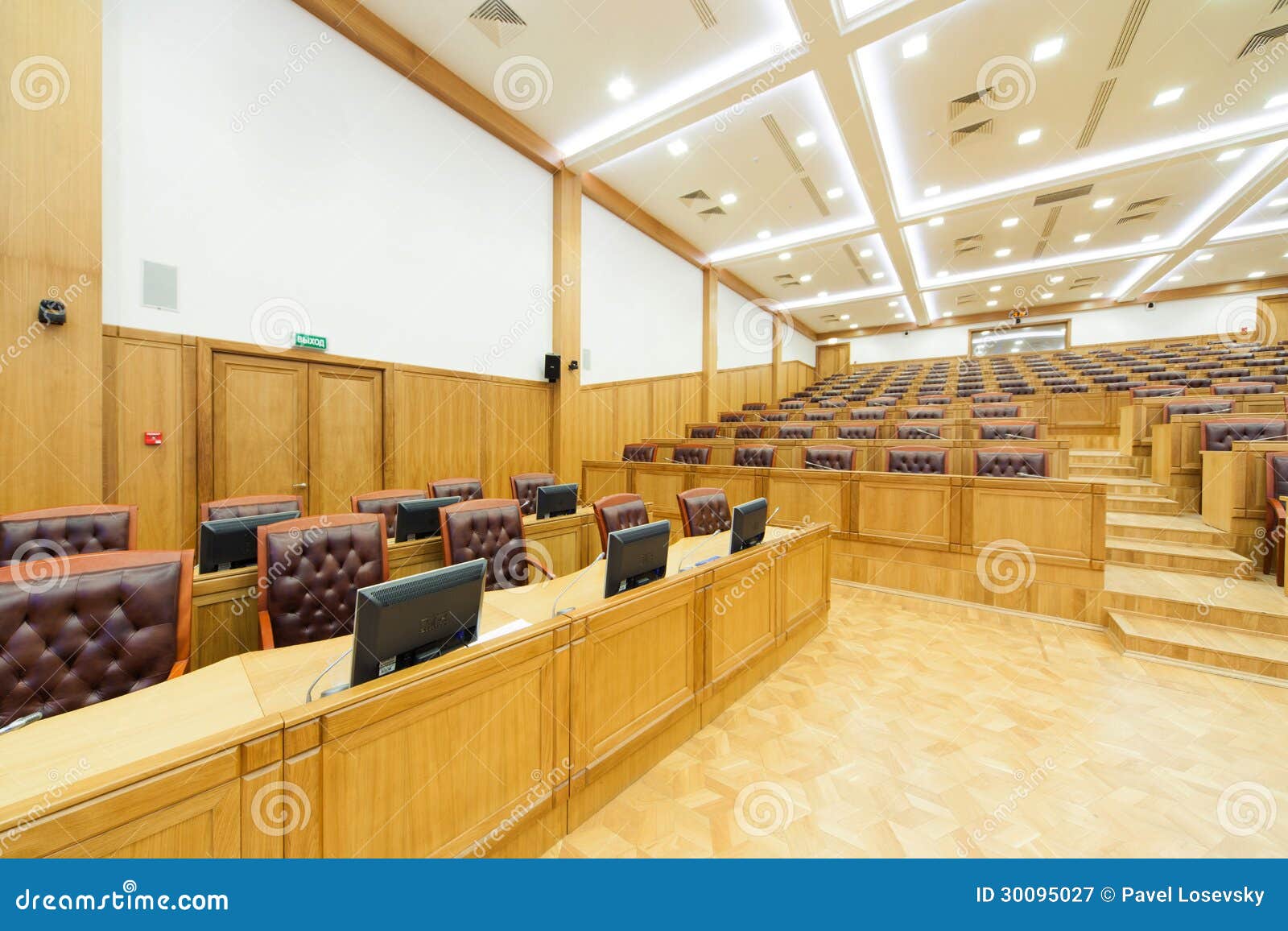Governmental Conference Room. Stock Image - Image of inside, business ...