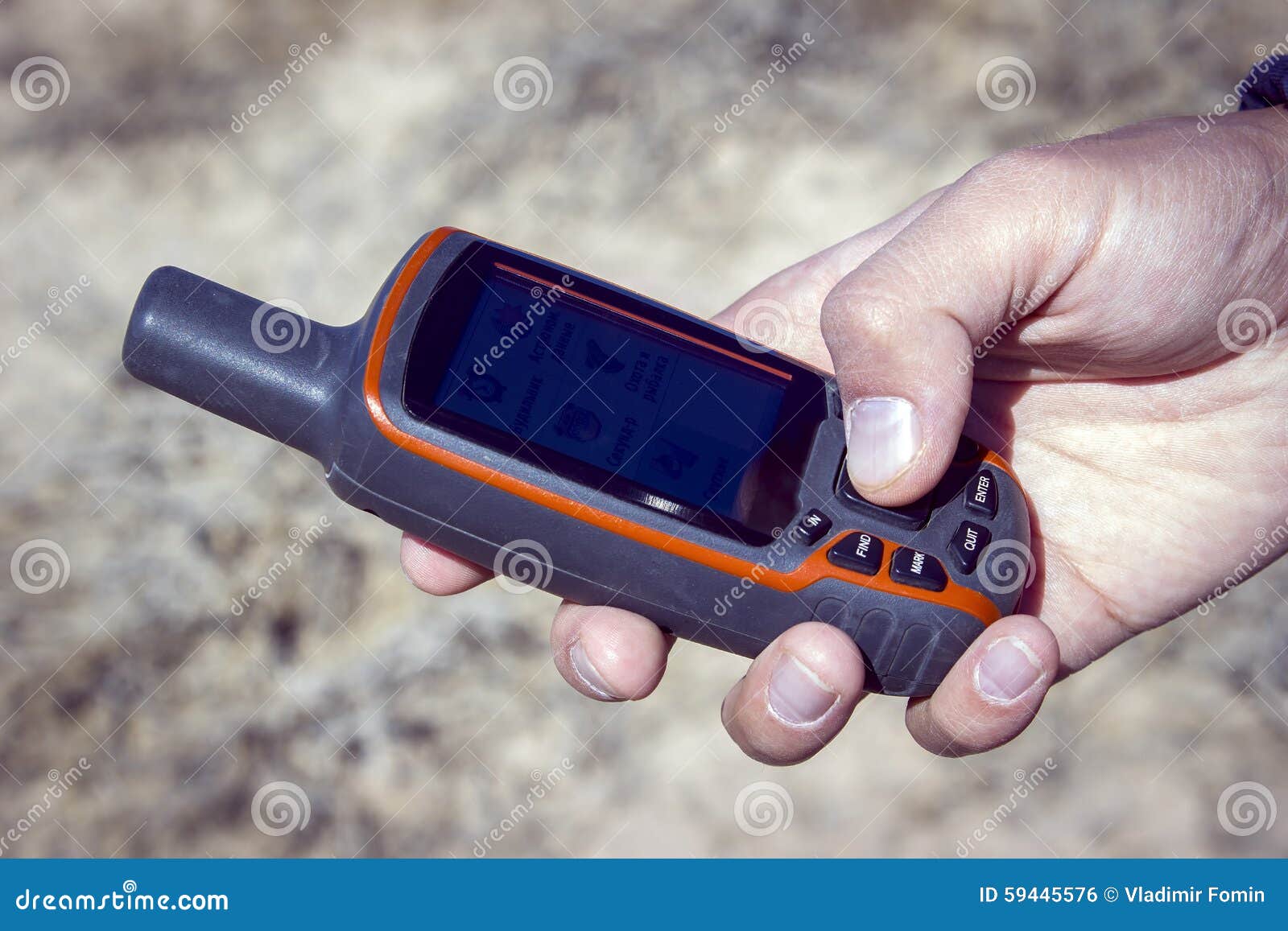 GPS navigation stock photo. Image of steppe, digs, working - 59445576