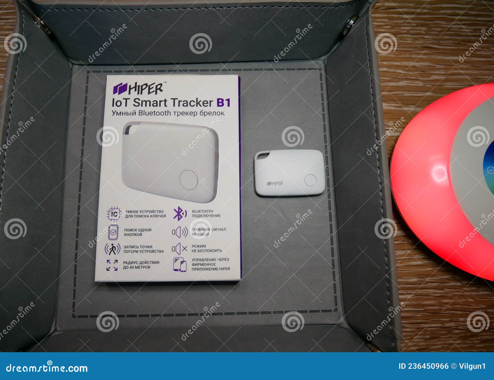 GPS Tracker for Location Tracking. Sensor for Determining the Location ...