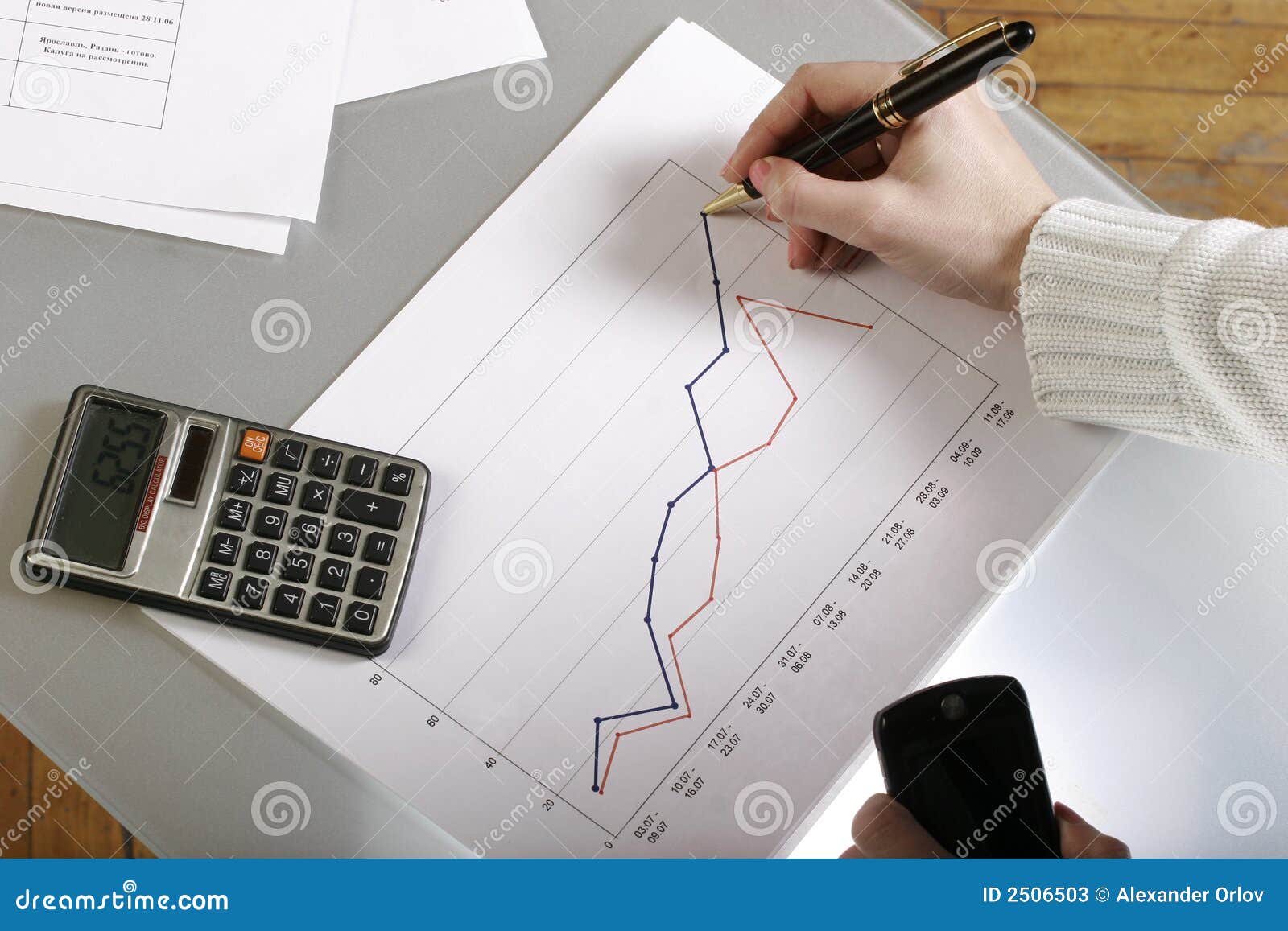 Gráficos 13 del documento imagen de archivo. Imagen de diagrama - 2506503