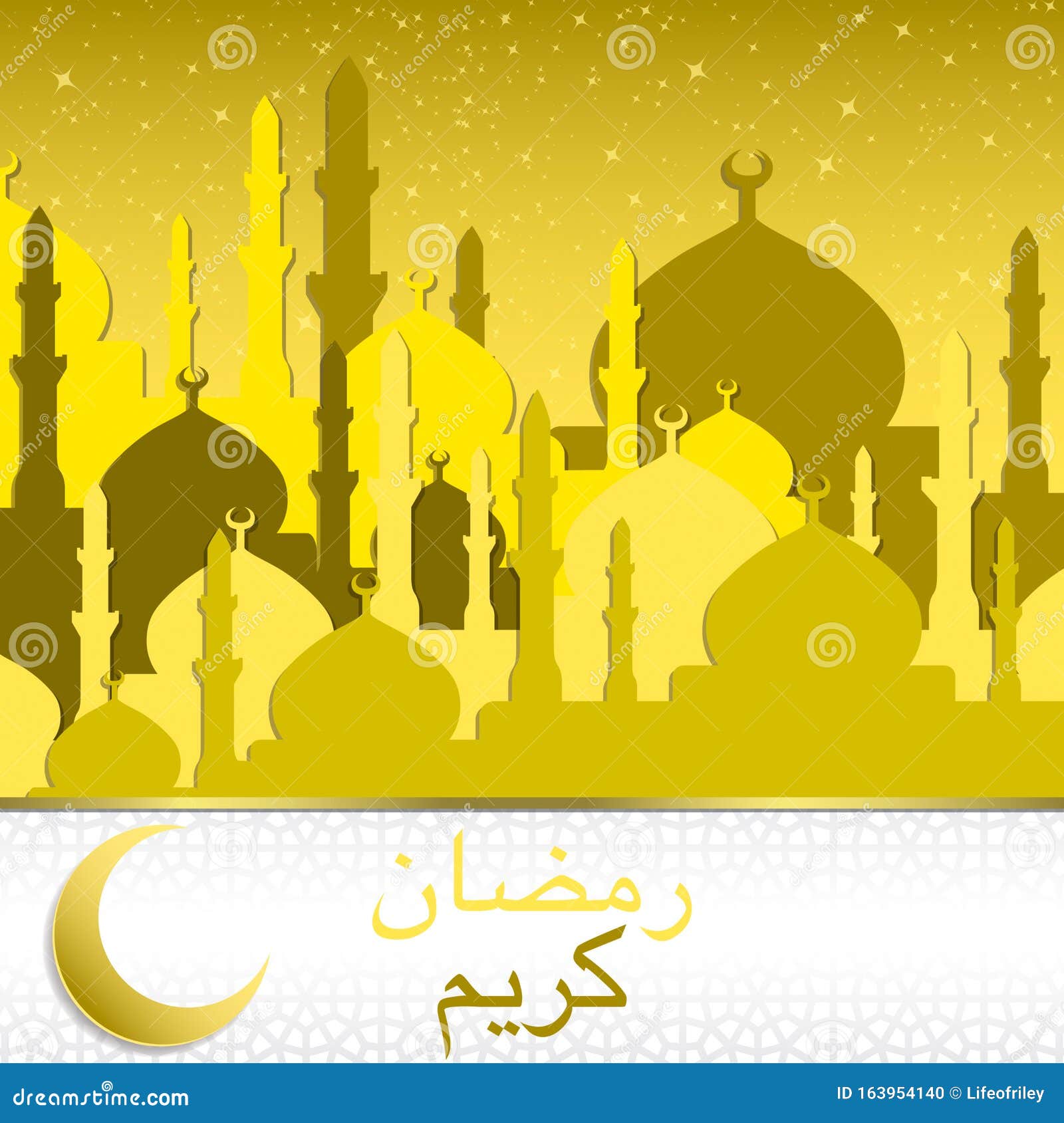 Gradient Mosque card stock vector. Illustration of greeting - 163954140