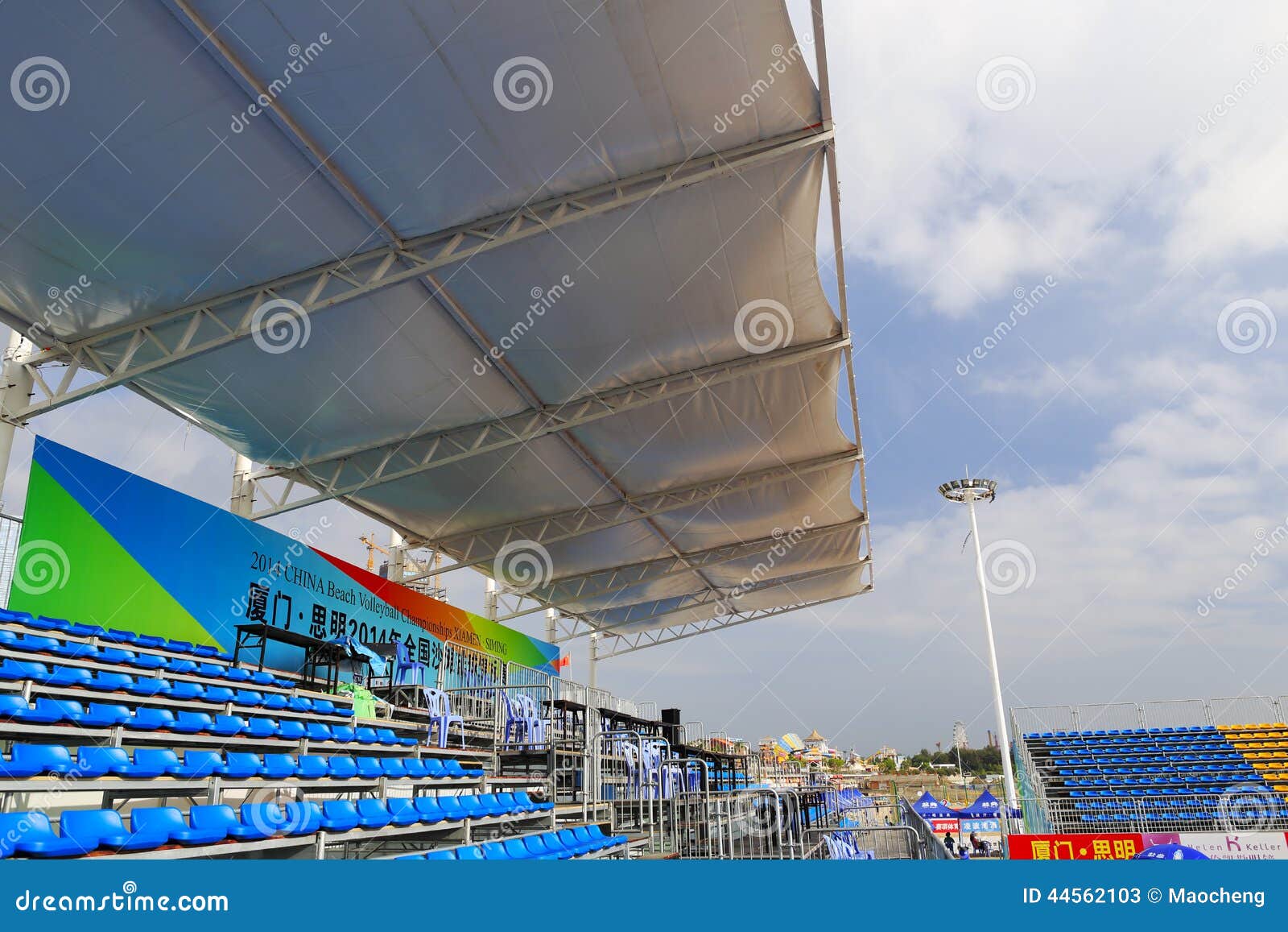 Gradinata Dello Stadio Con La Tenda Fotografia Stock Editoriale ...