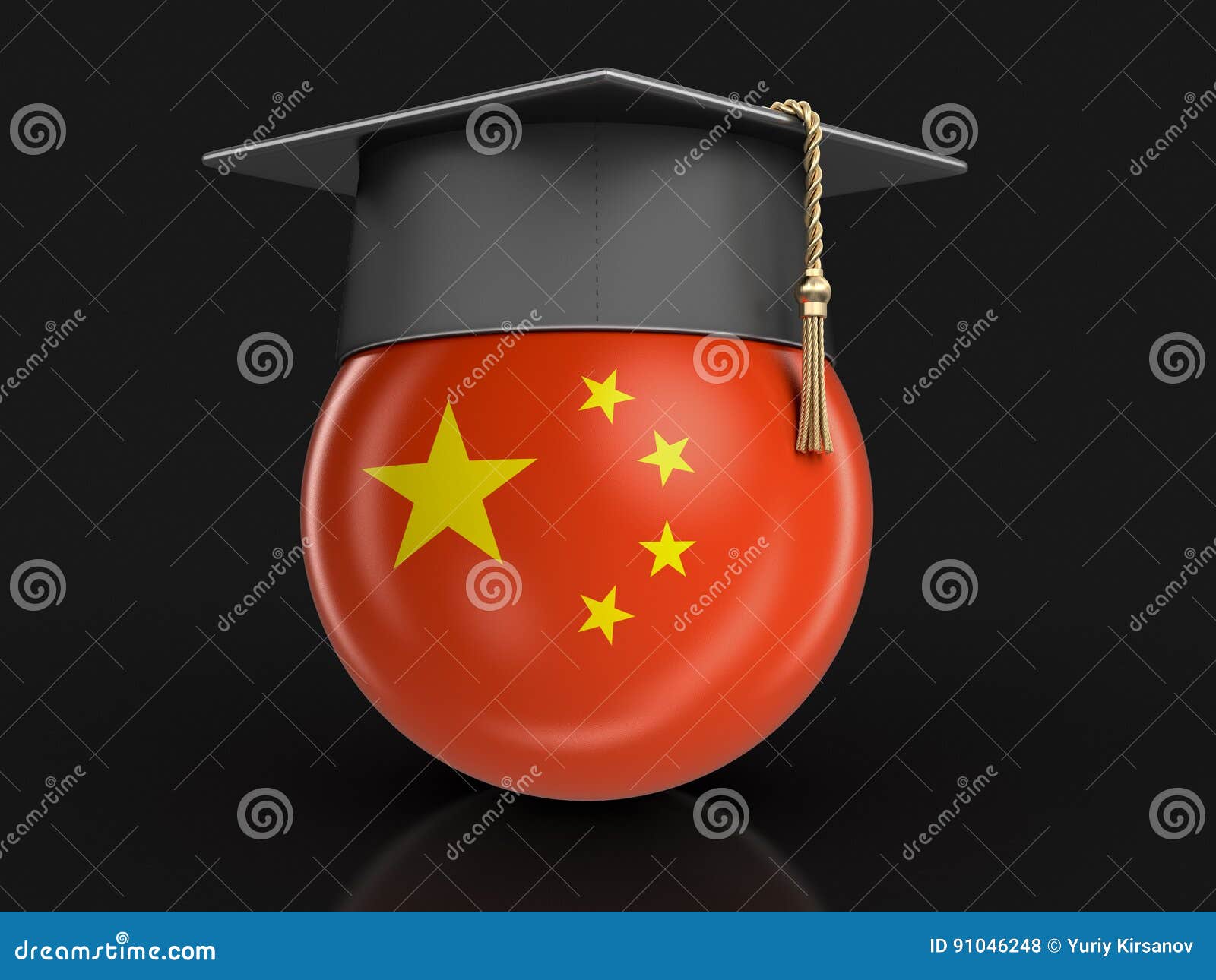 Chinese Symbol For Graduation Chinese Graduation Stock Illustrations