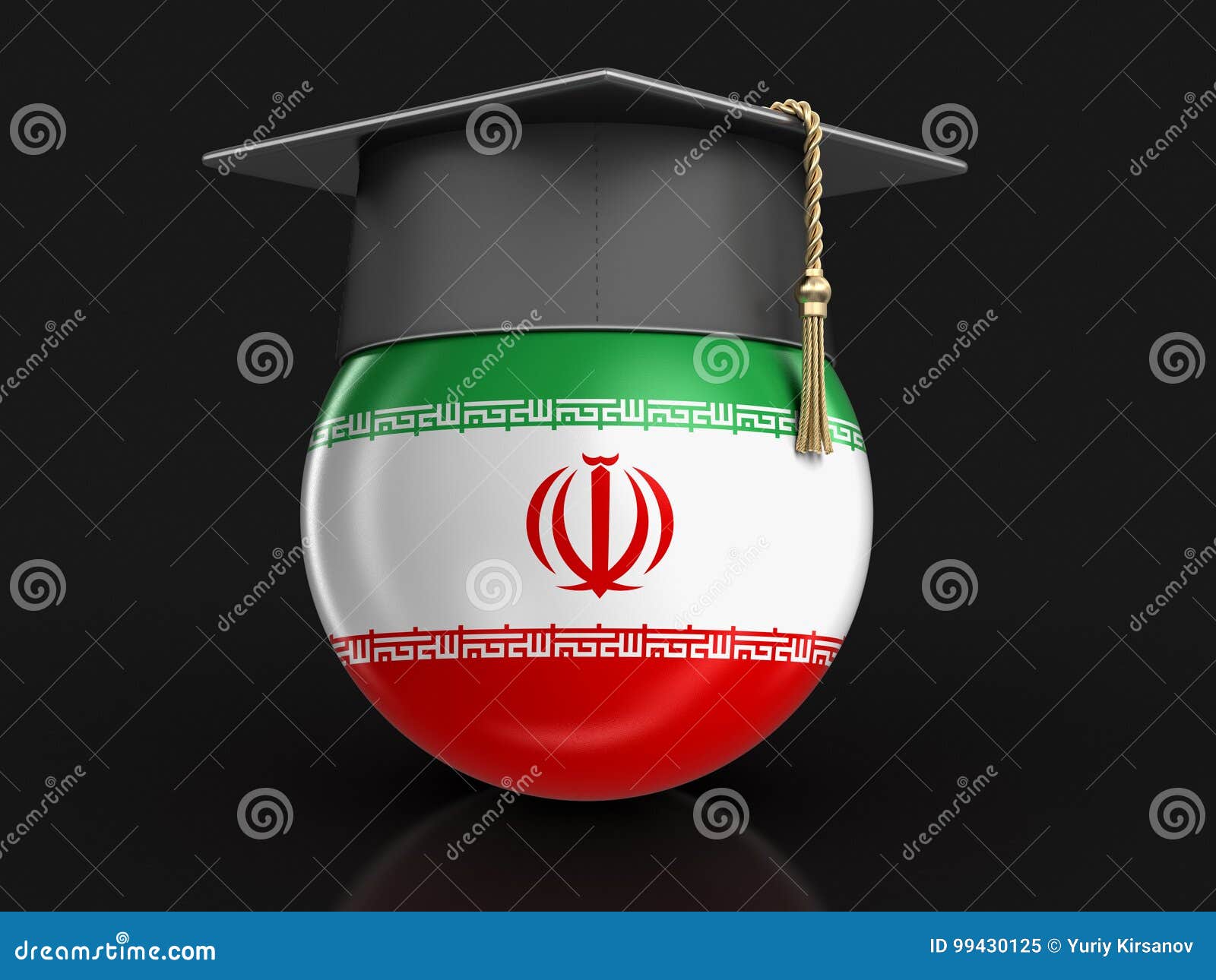Graduation Cap and Iranian Flag Stock Illustration - Illustration of ...