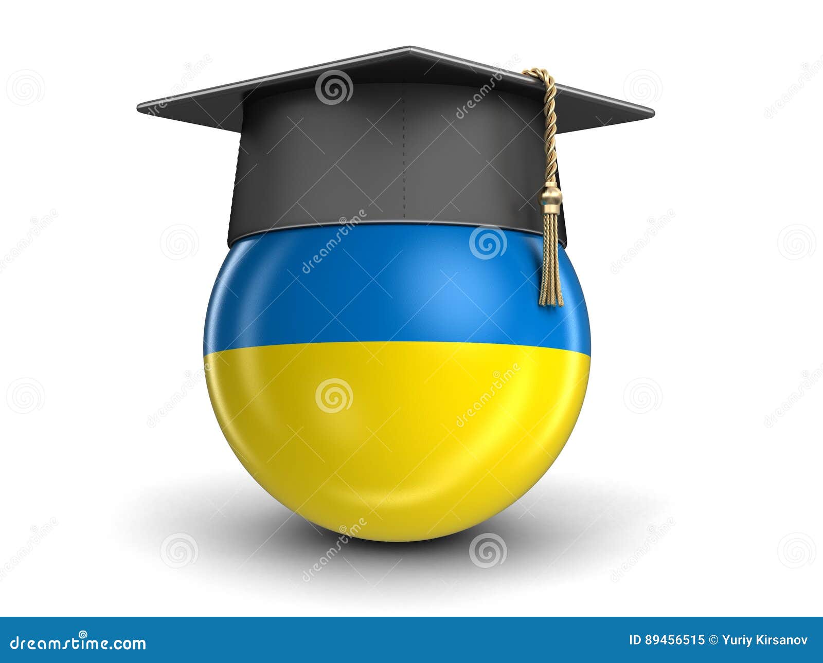 Graduation Cap and Ukrainian Flag Stock Illustration - Illustration of ...