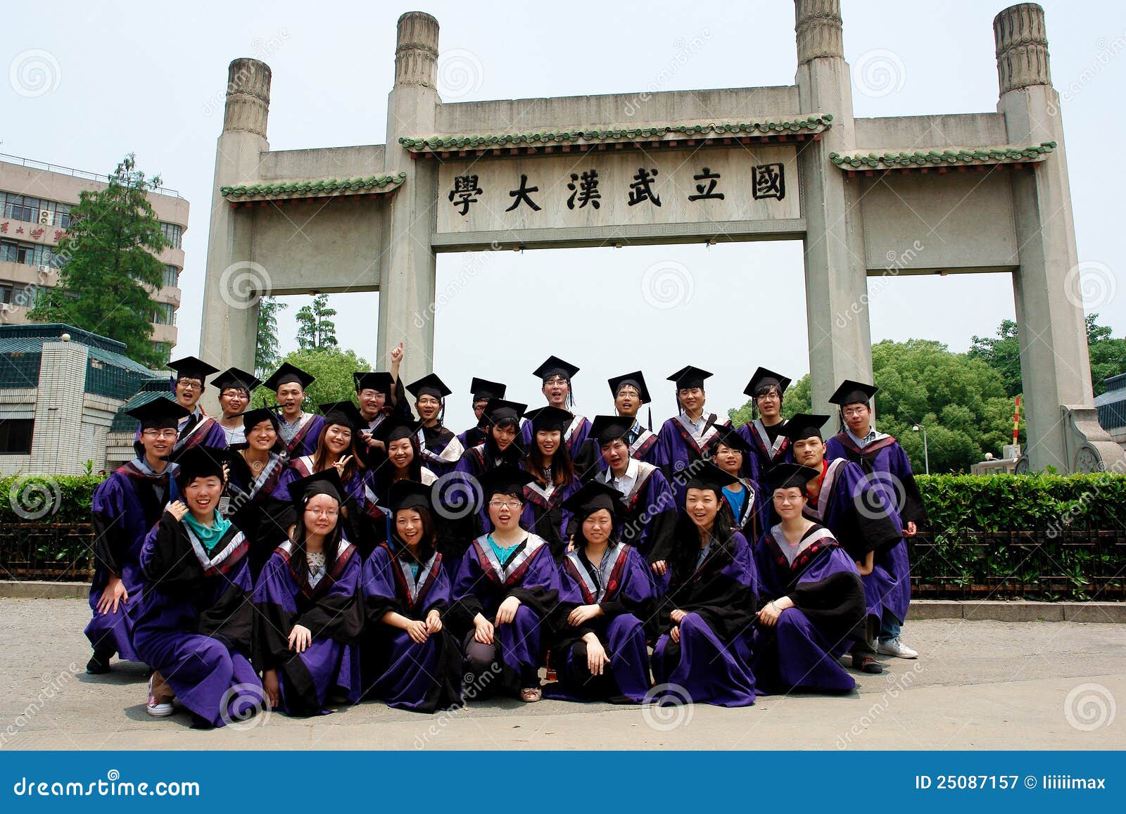 Graduation day editorial photography. Image of study - 25087157