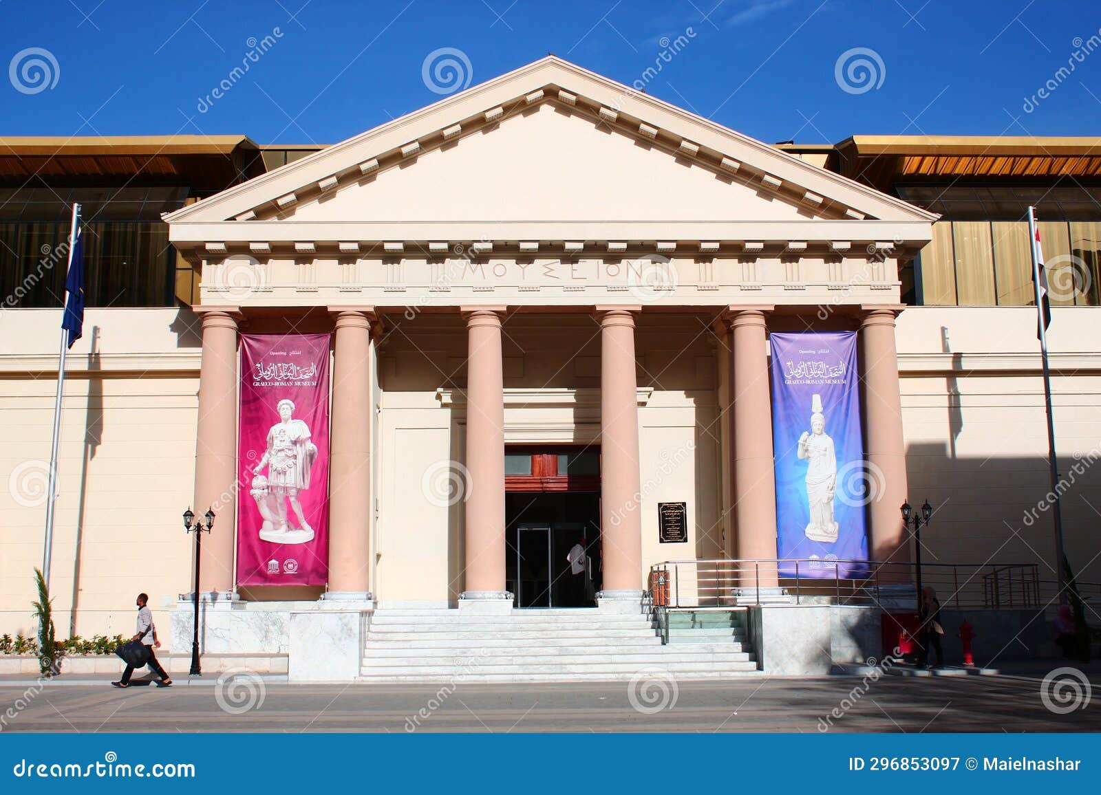 Graeco-Roman Museum editorial photography. Image of graeco - 296853097 Graeco-Roman Museum editorial photography. Image of graeco - 296853097