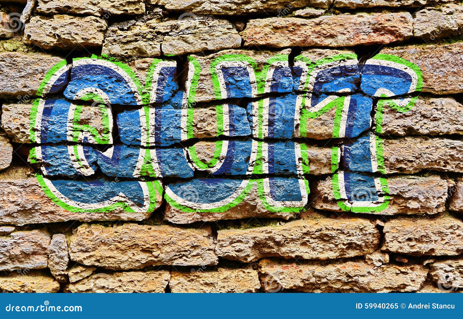 Quit stock image. Image of background, artistic, cool - 59940265