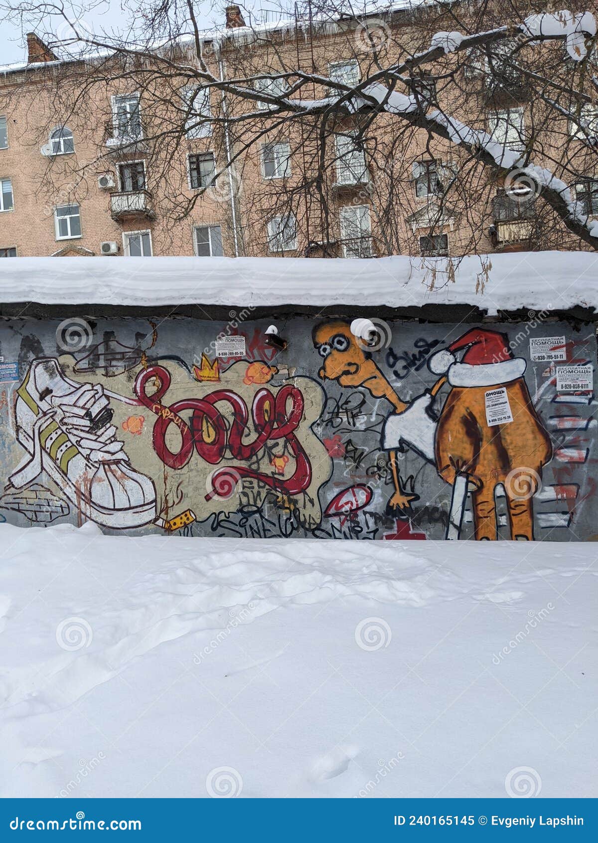 Graffiti in the City in Winter Editorial Image - Image of freezing ...