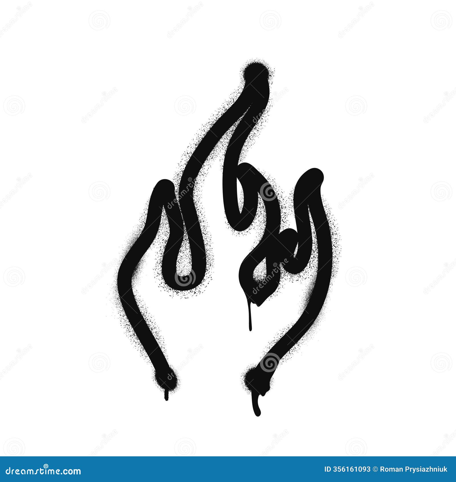 Graffiti Drawing Symbols Set. Painted Graffiti Spray Pattern Of ...