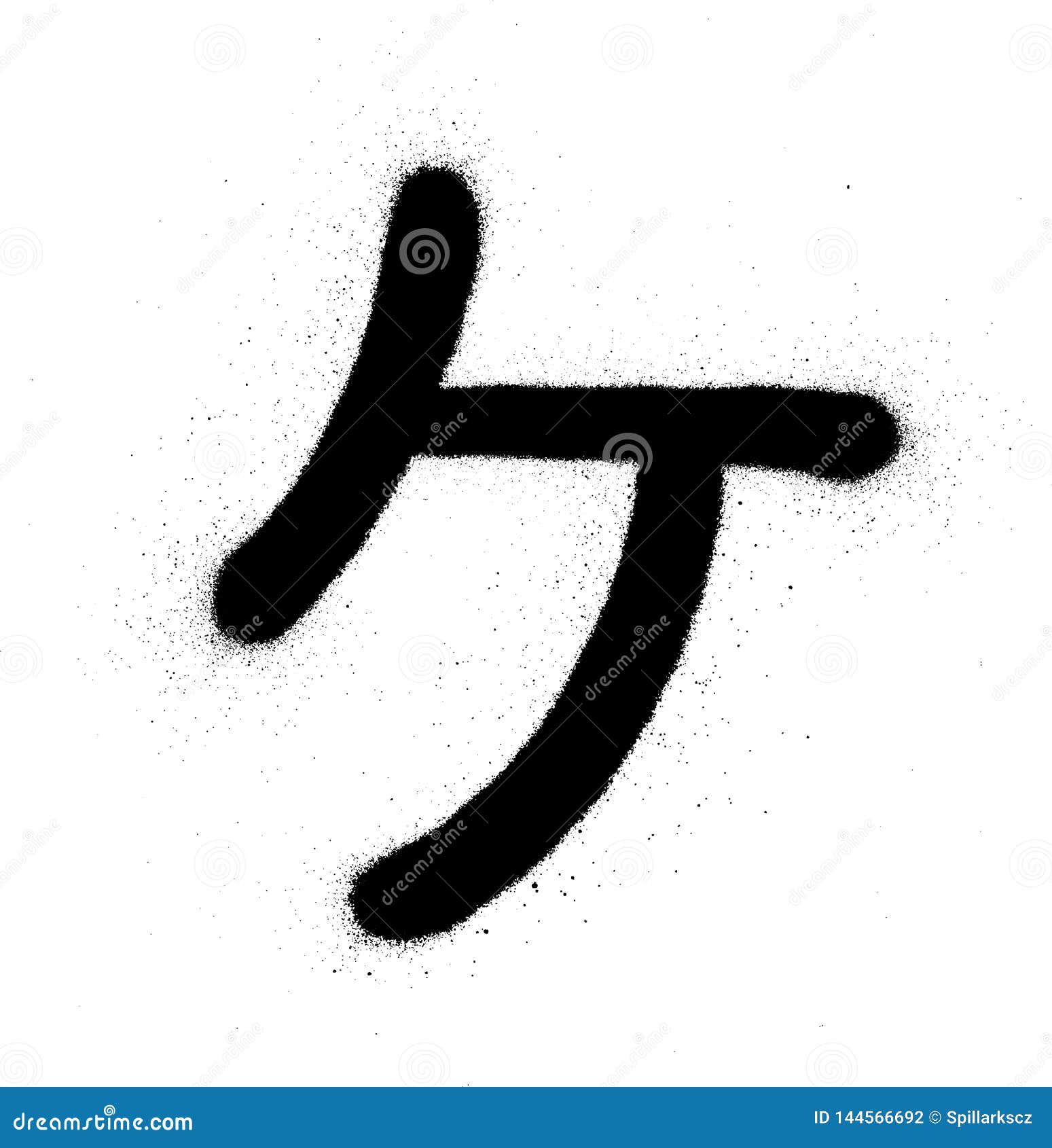 Graffiti Japanese KE Character Sprayed in Black Over White Stock Vector ...