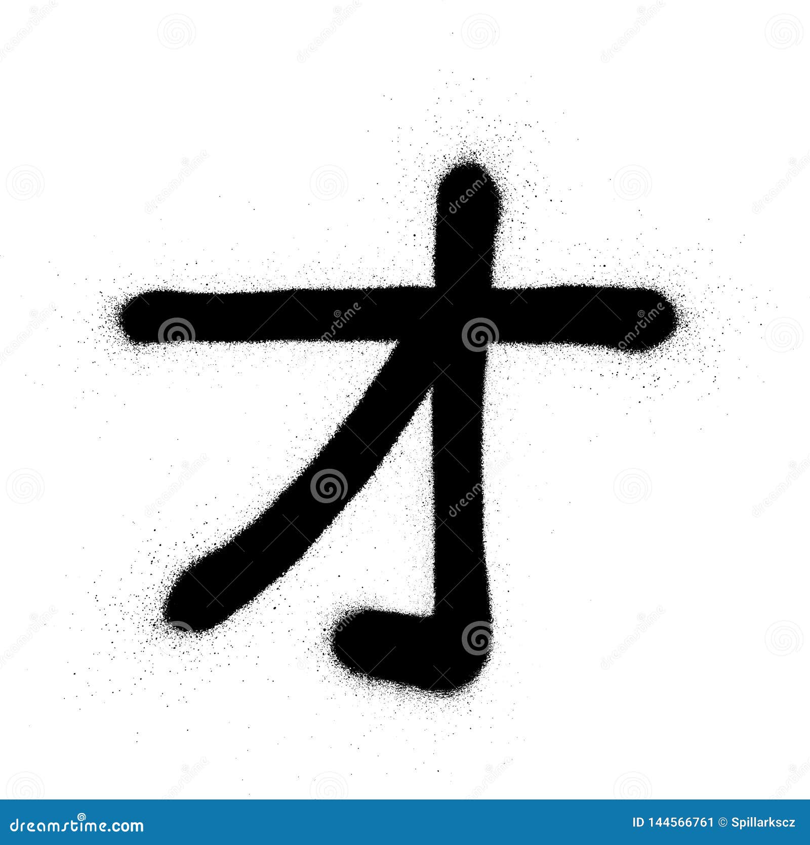 Graffiti Japanese O Character Sprayed in Black Over White Stock Vector ...