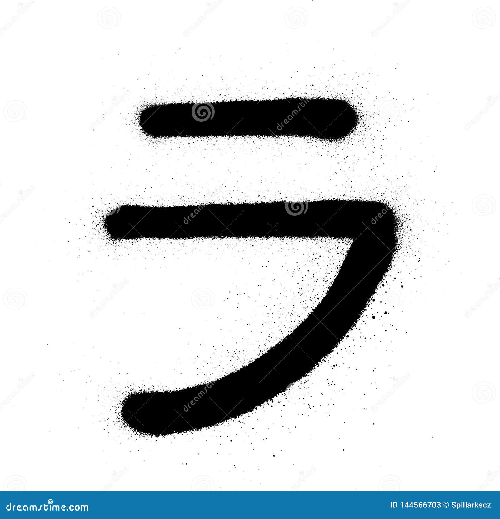 Graffiti Japanese RA Character Sprayed in Black Over White Stock Vector ...