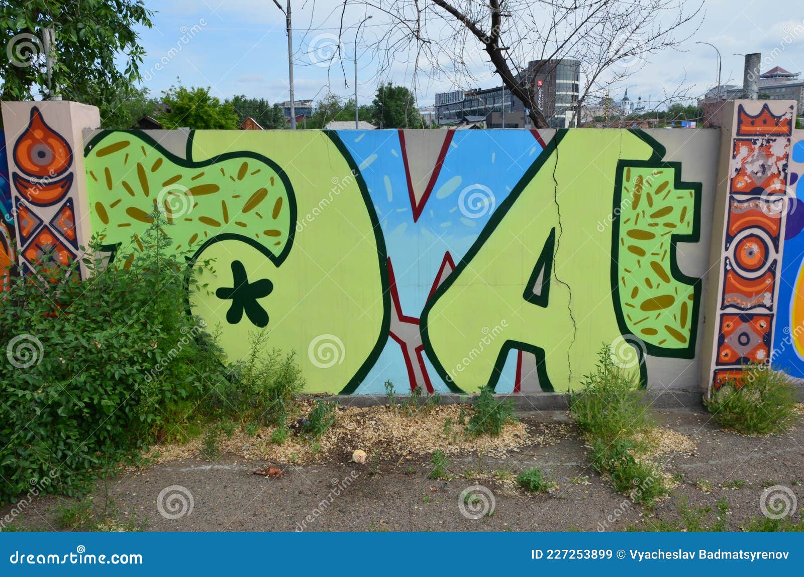 A Graffiti with Letters on the Fence Editorial Stock Image - Image of ...