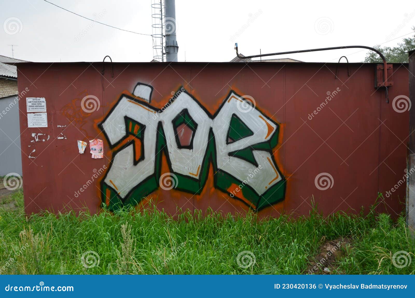 A Graffiti with Letters on a Garage Editorial Photo - Image of freehand ...
