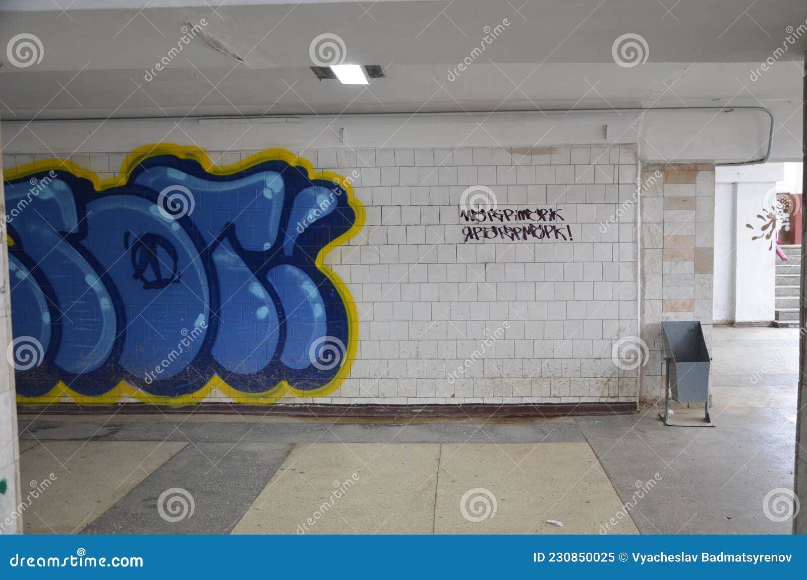 A Graffiti with Letters on a Wall Editorial Image - Image of note, line ...