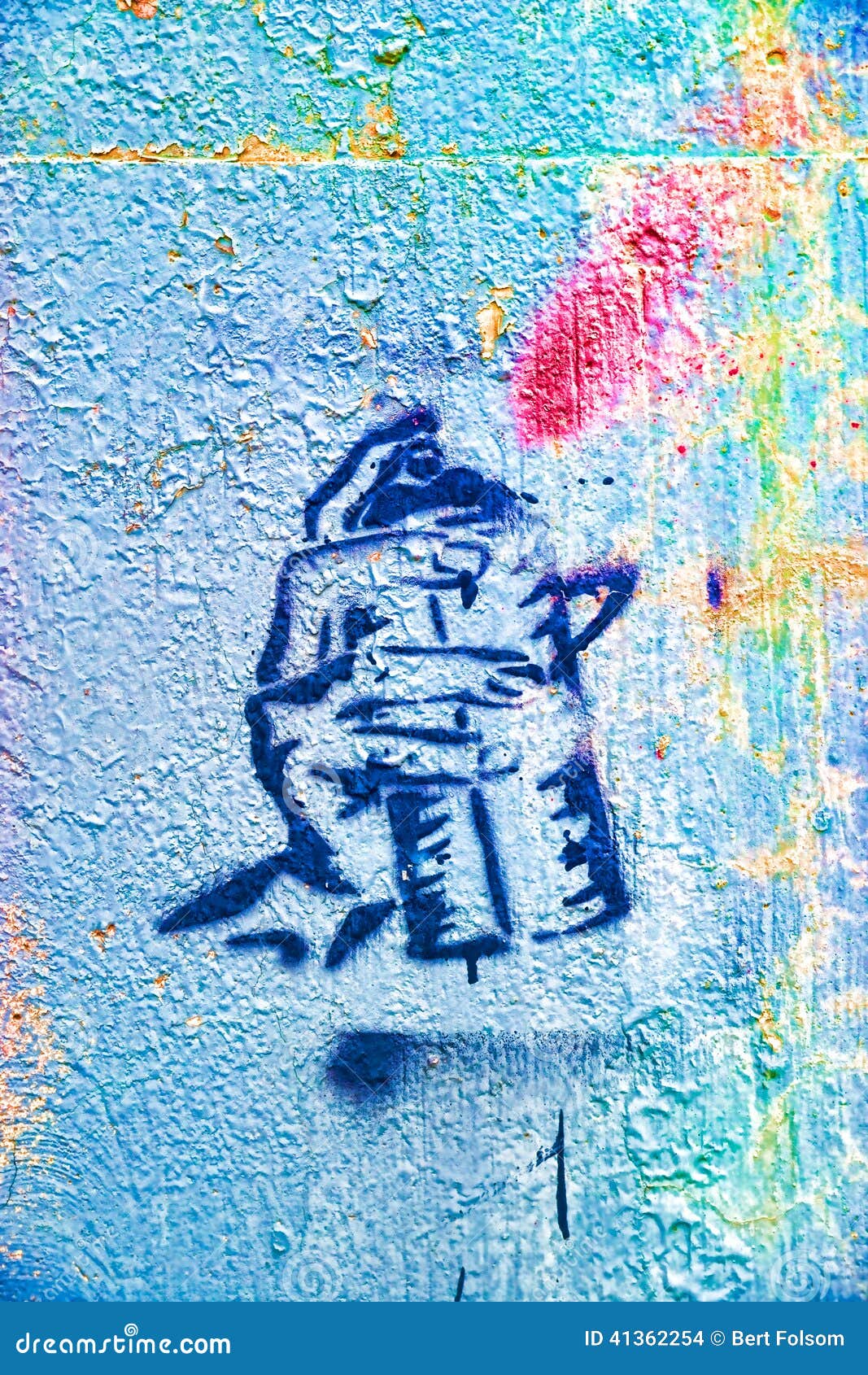 Graffiti of Spray Can Spraying Paint Editorial Stock Image - Image of ...