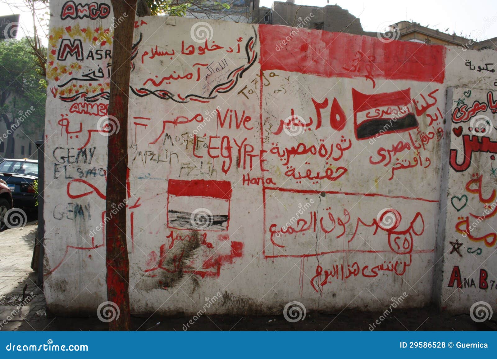 Graffiti van Egypte vooral redactionele stock foto. Image of revolutie ...