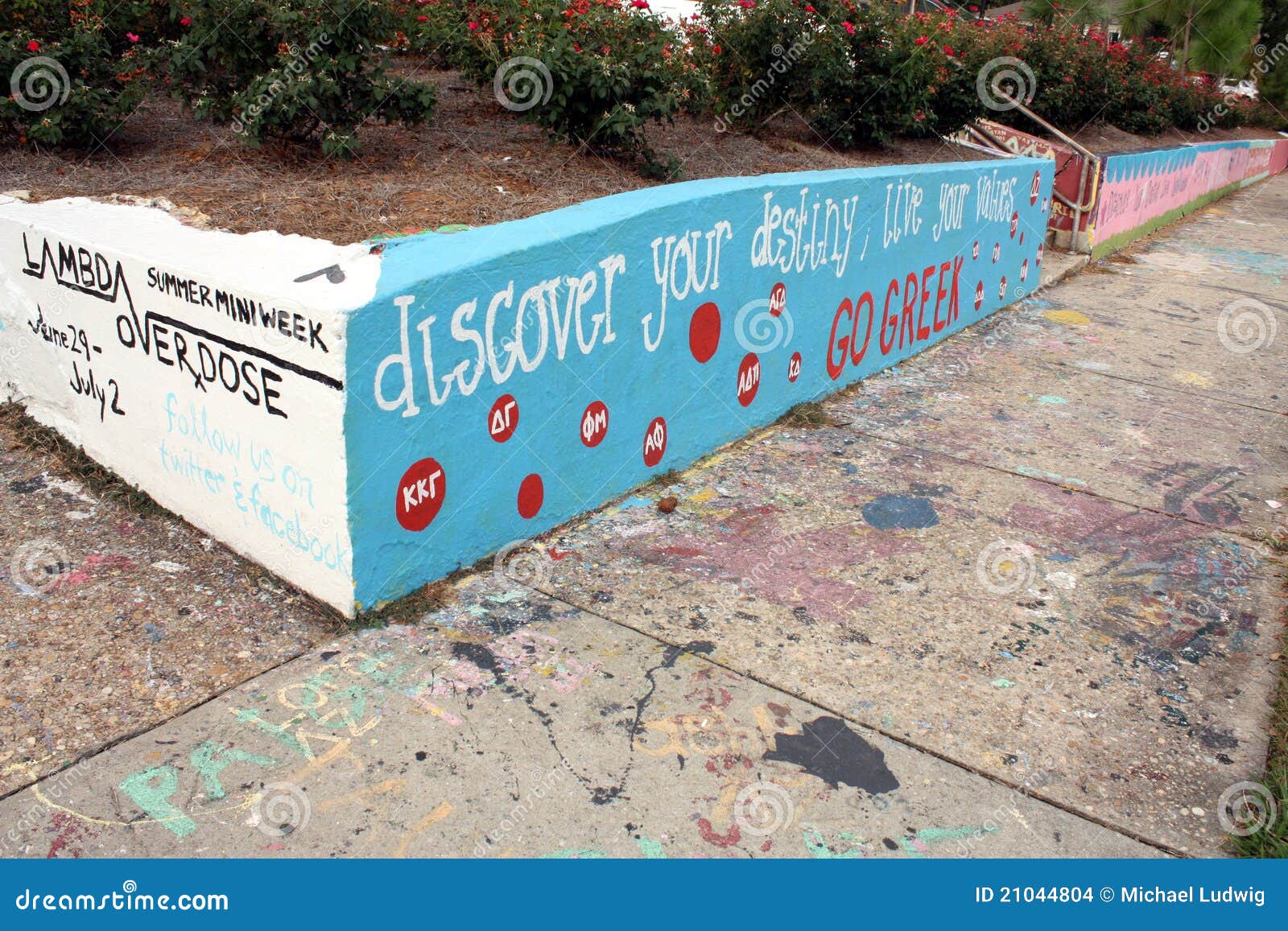 Destiny Graffiti On Brick Wall Stock Photo | CartoonDealer.com #57109776