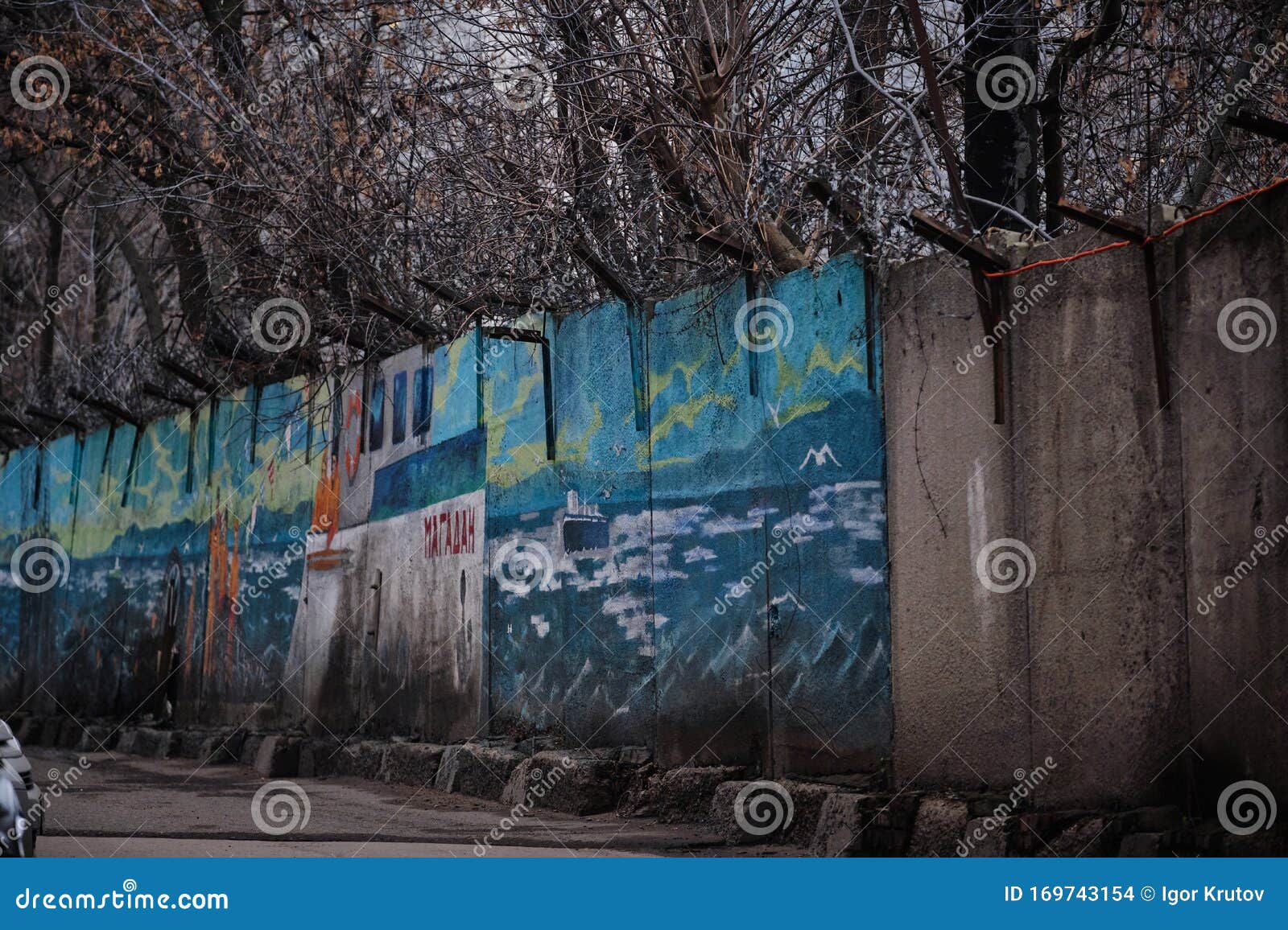 Graffiti Wall Covered with Barbed Wire in Moscow Editorial Stock Image ...
